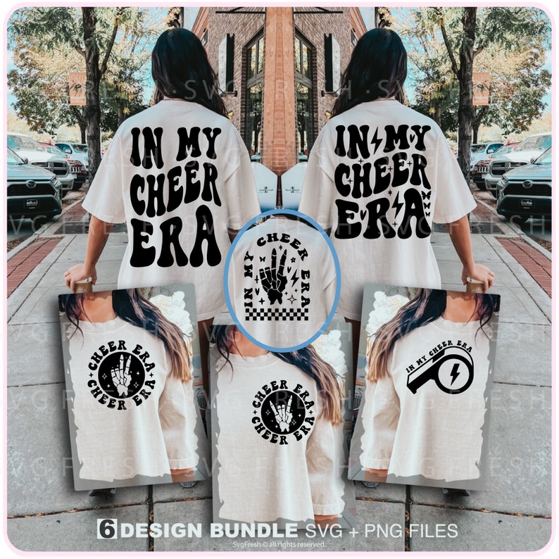 In My Cheer Era Png Svg, Funny Cheer, Cheer Svg, Sarcastic Svg, Funny ...