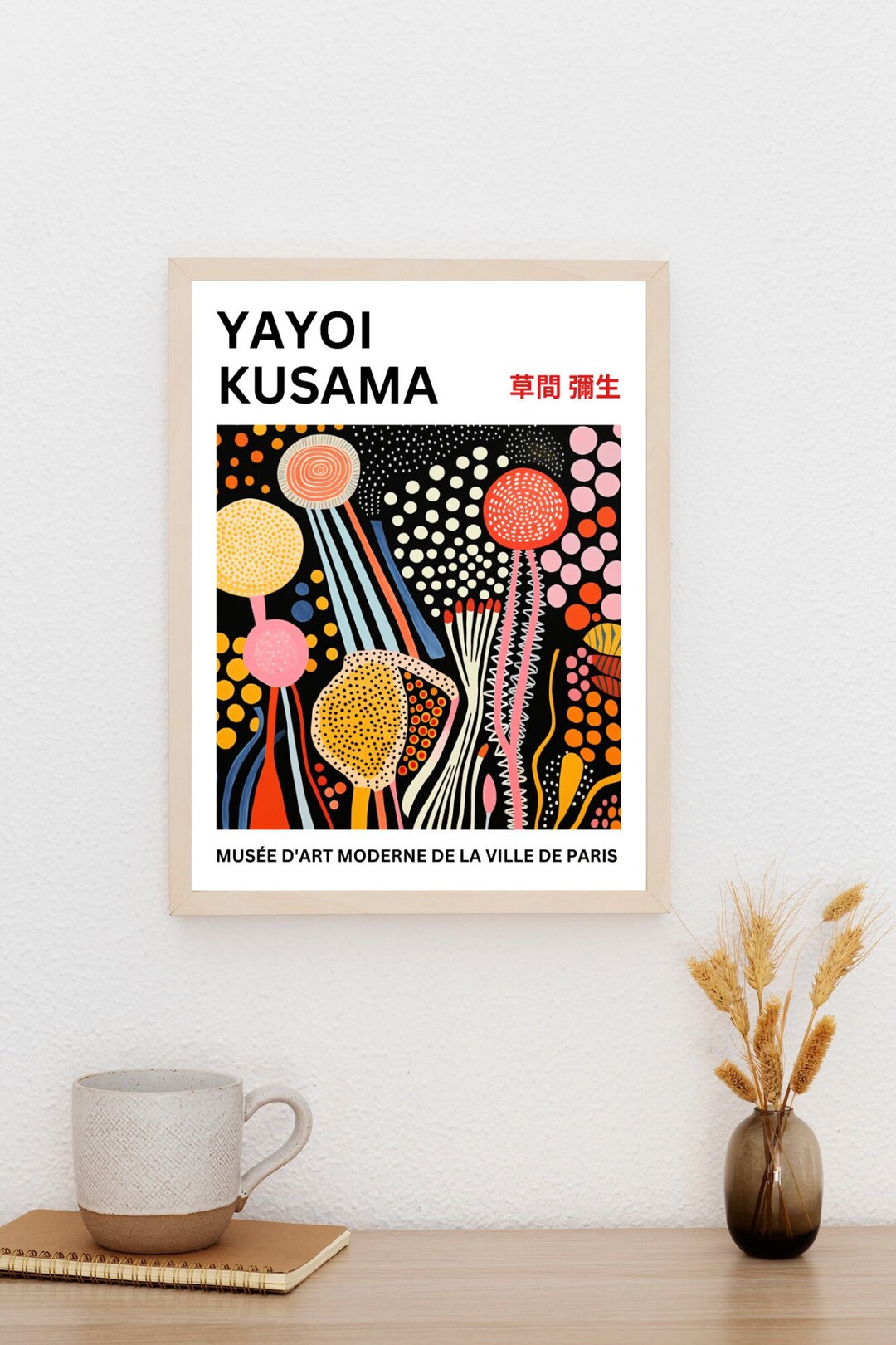 Yayoi Kusama Poster Yayoi Kusama Print Yayoi Kusama - Etsy