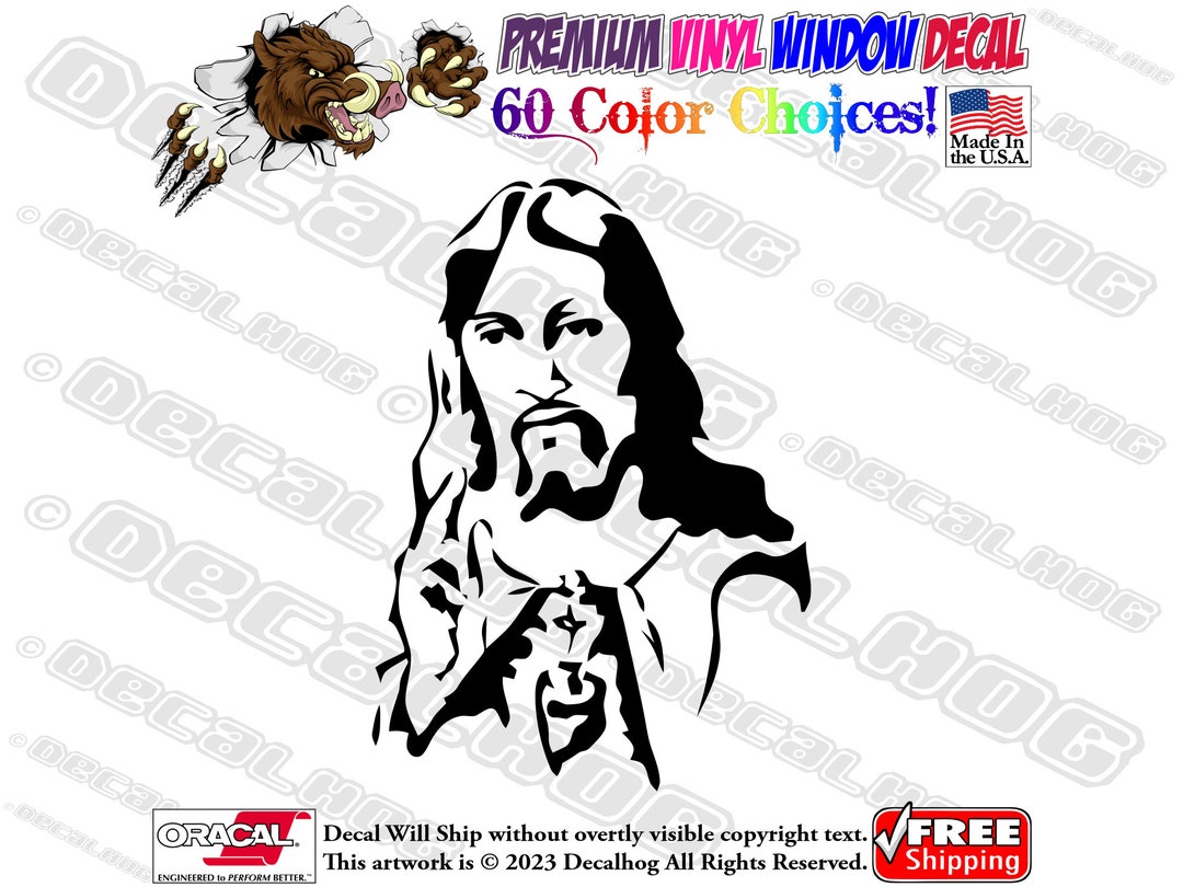 Jesus Christ Son of God Divine Worship Vinyl Decal Car Truck Laptop ...