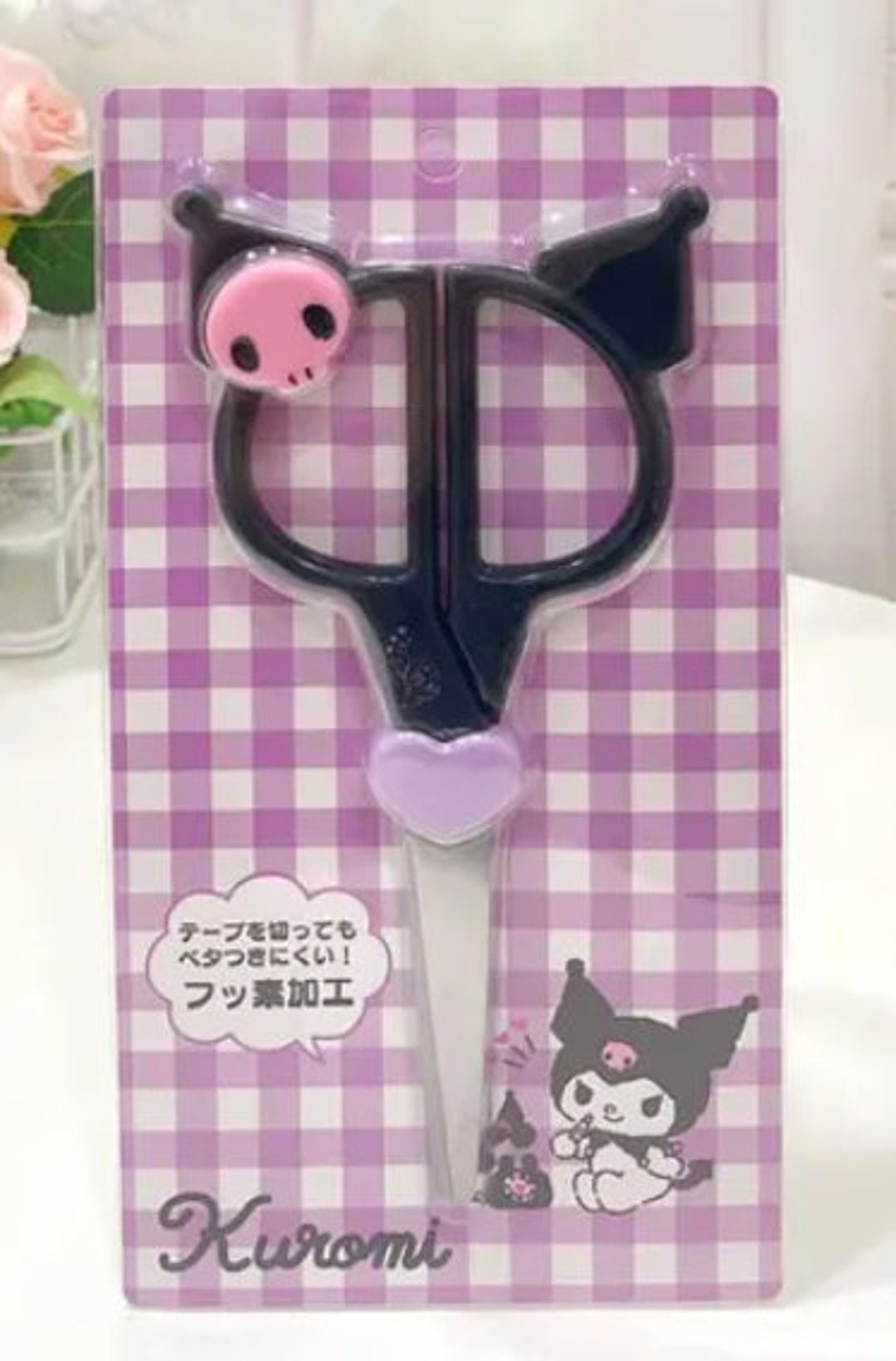 Kuormi Scissors Sanrio Scissors Sanrio Stationery Kawaii Stationery ...