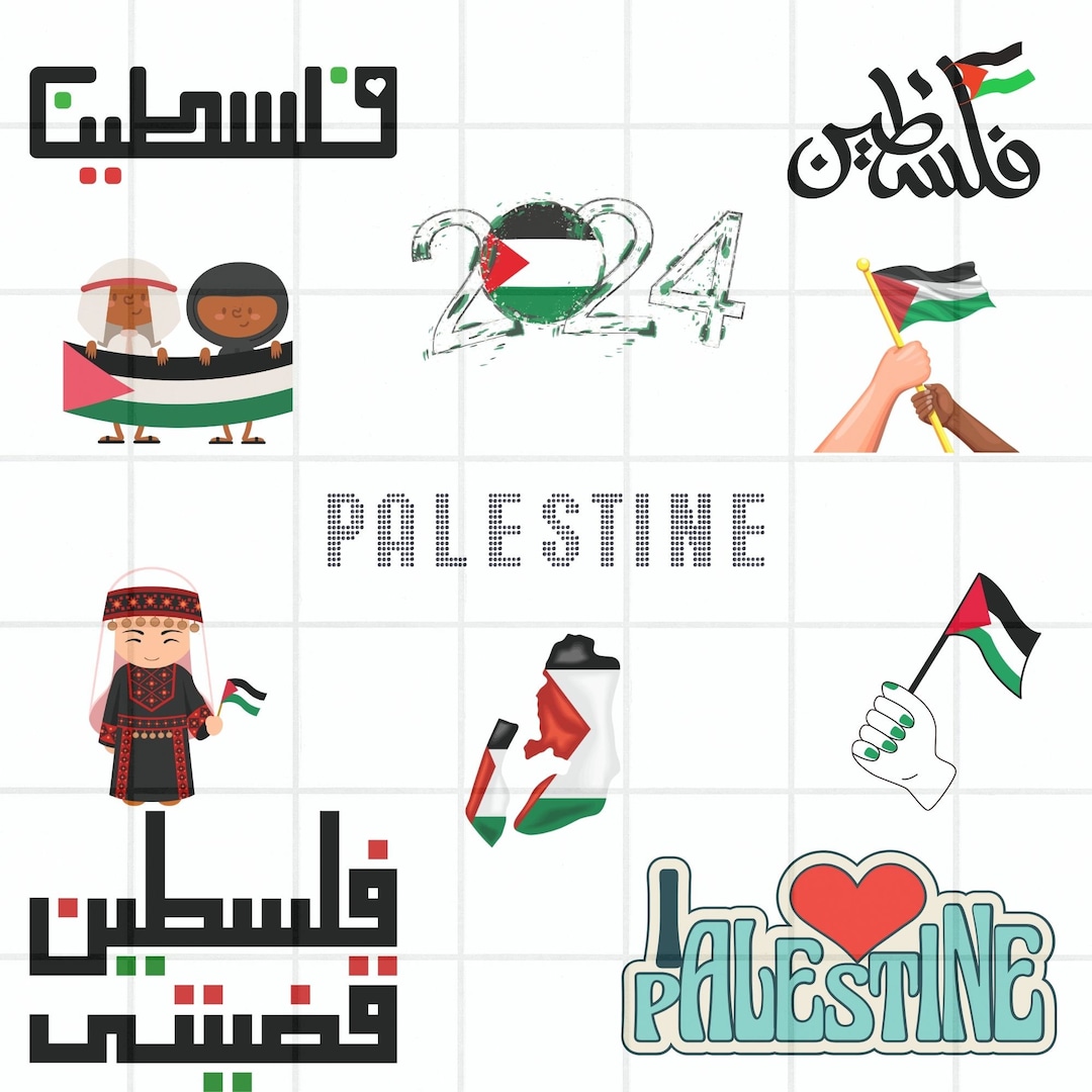 Free Palestine Svg Palestine Svg Palestinian Svg Free - Etsy