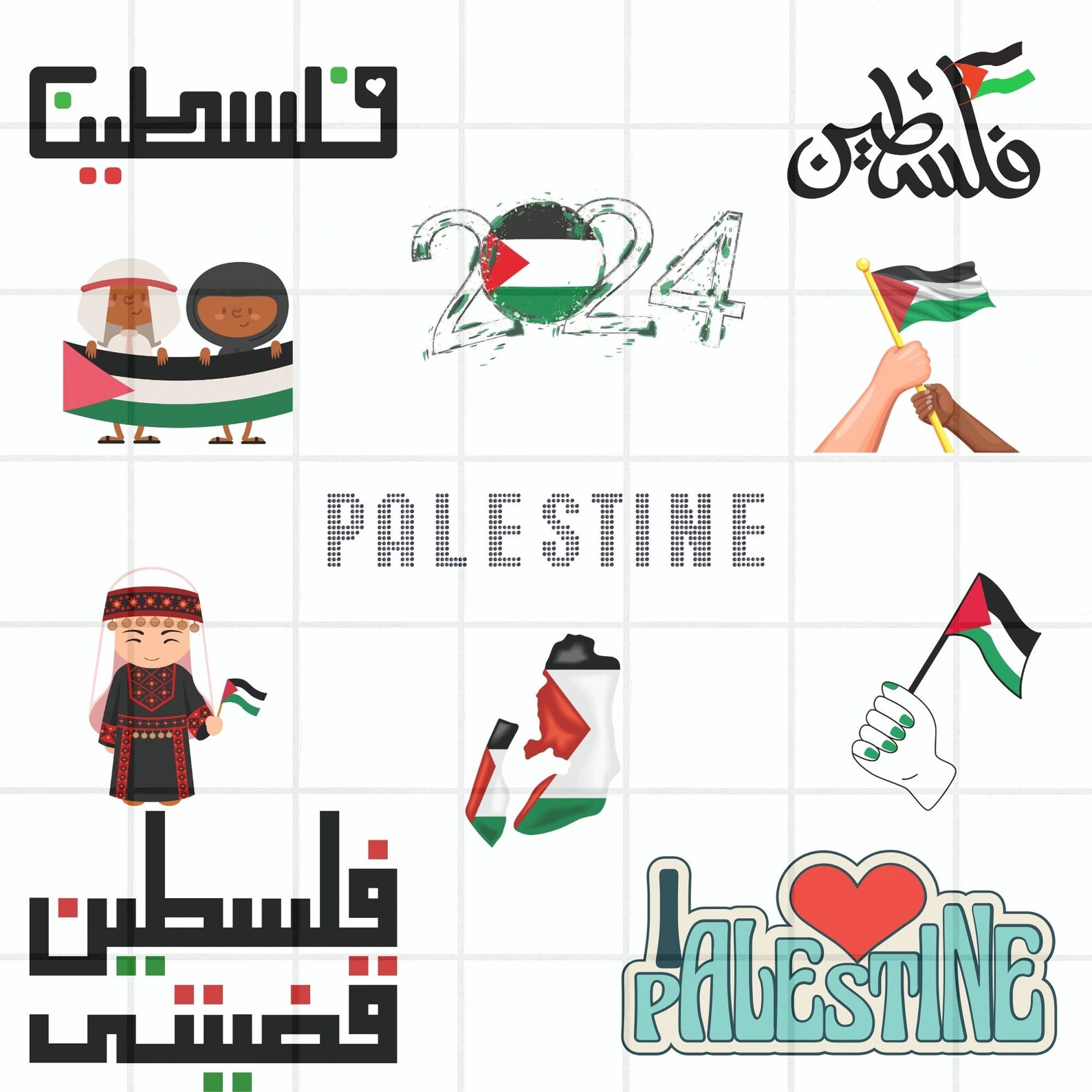 Free Palestine Svg Palestine Svg Palestinian Svg Free - Etsy