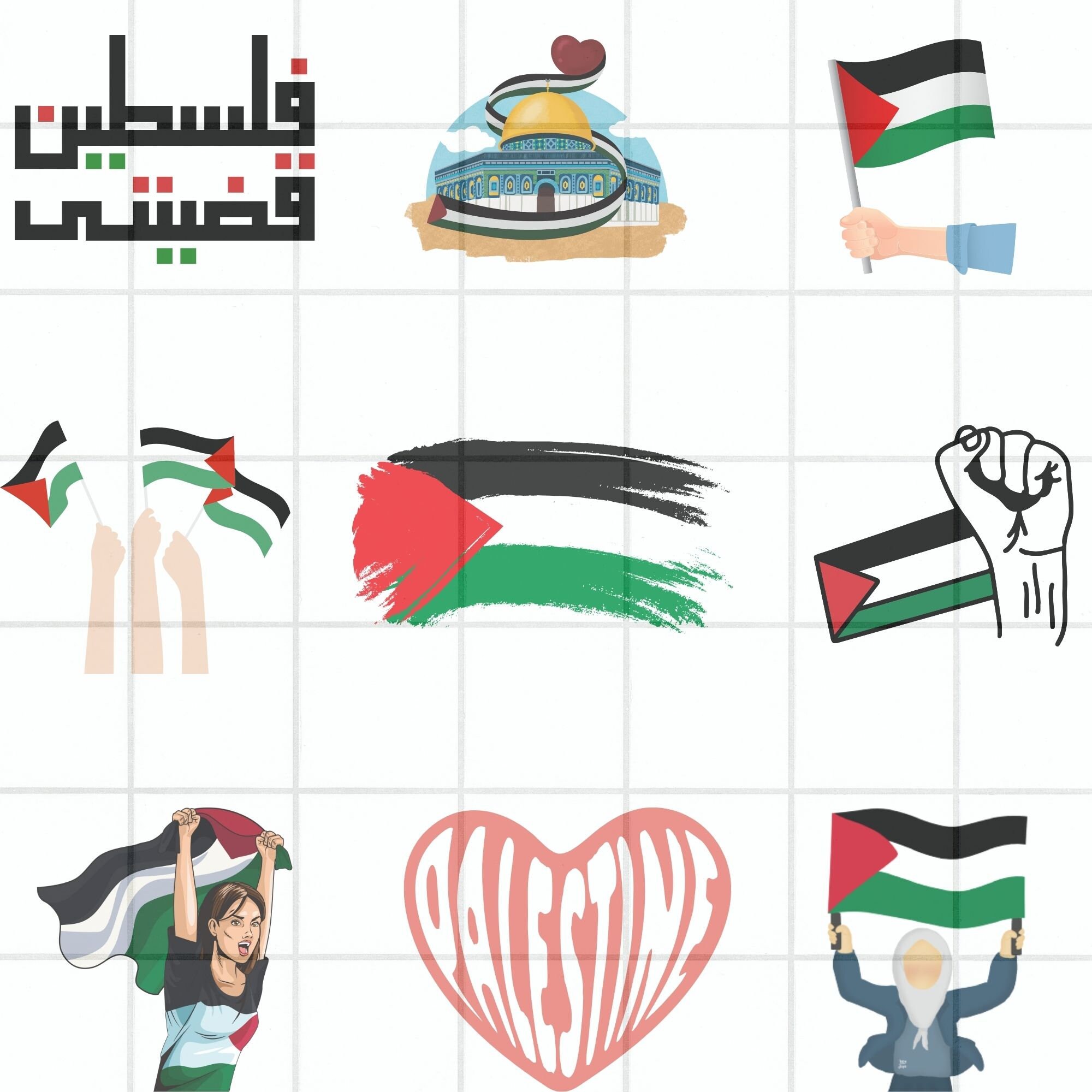 Free Palestine Svg Palestine Svg Palestinian Svg Free - Etsy Australia