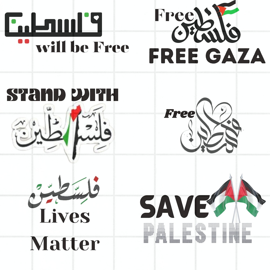Free Palestine Svg Bundle/free Palestine/stand With - Etsy Australia