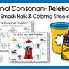 Basic Concepts Flashcards and Worksheets | Fall Themed | Printable ...