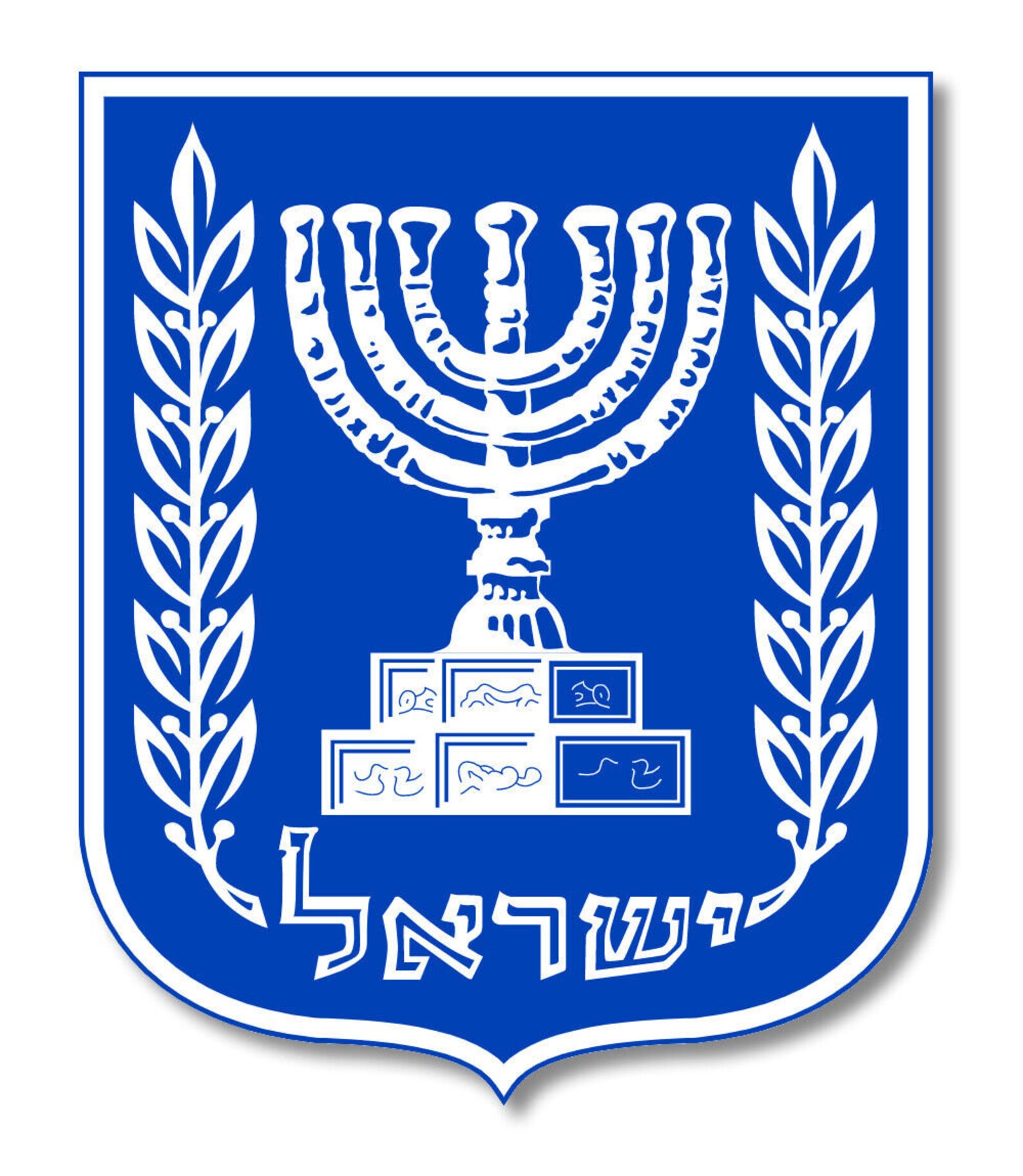 Israeli Coat of Arms Israel Flag ISR IL Car Truck Vinyl - Etsy