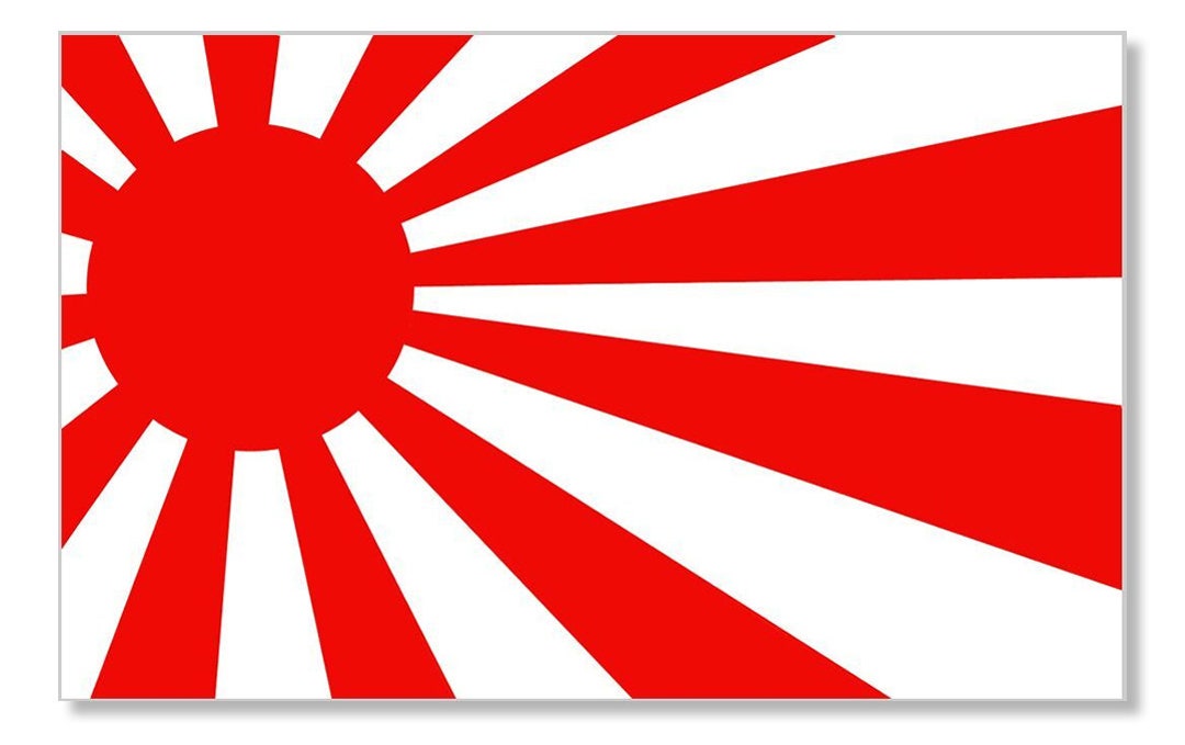 Rising Sun Japanese Flag Vinyl Decal Sticker Drift Racing Low JDM 5 ...