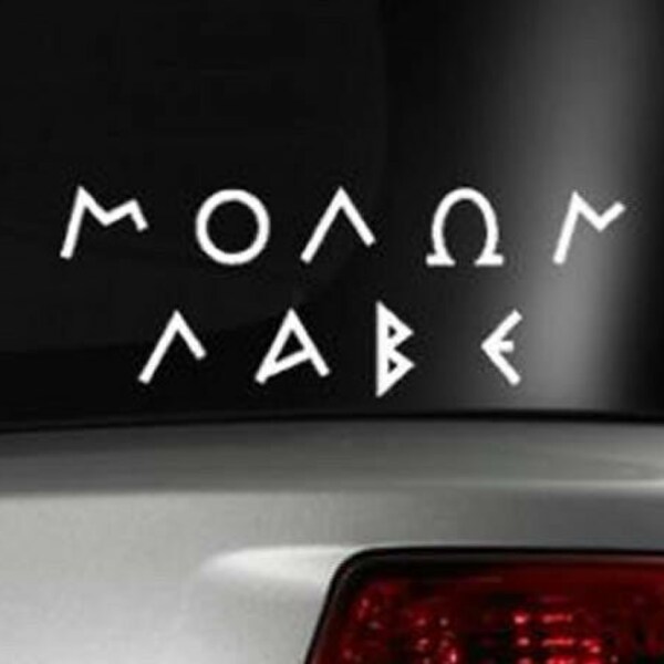 Molon Labe Sticker - Etsy