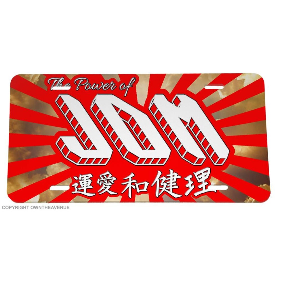 Power of JDM Kanji Japanese Holy Rays License Plate Cover - Etsy