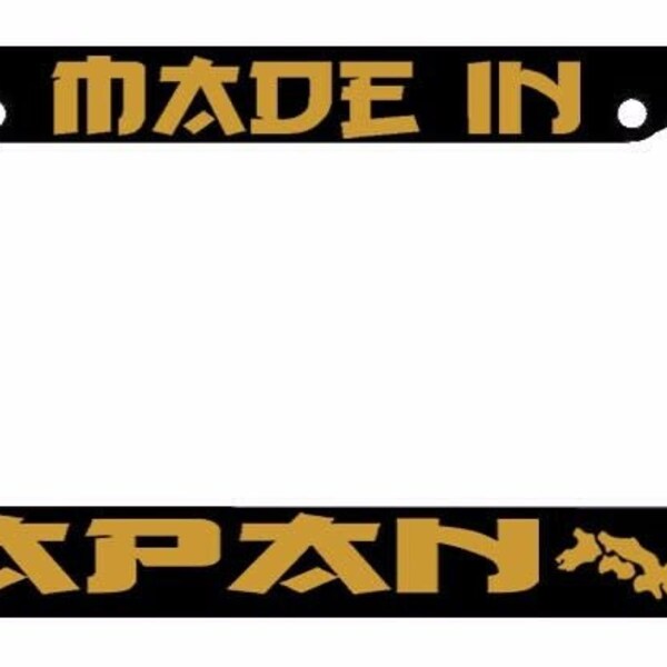 Made in Japan License Plate Frame - Etsy