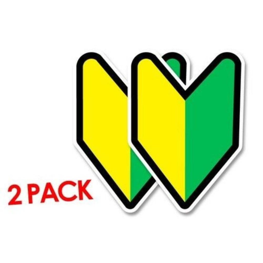 X2 Two Pcs JDM Wakaba Leaf Sticker Pack Lot Decal Soshinoya Drifting ...