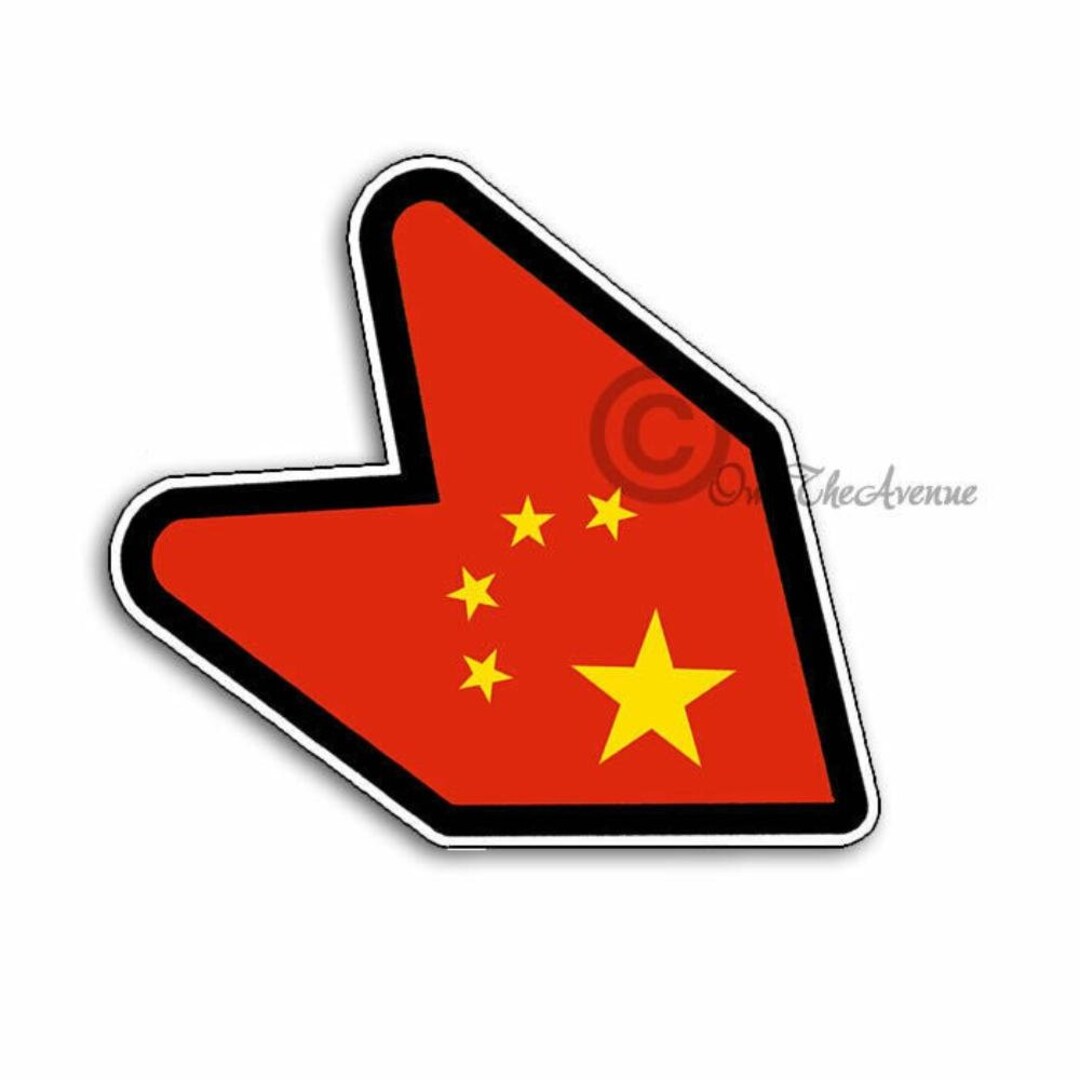 X2 / Two Chinese Flag Wakaba Leaf JDM Drift Racing Sticker Decal 4 ...