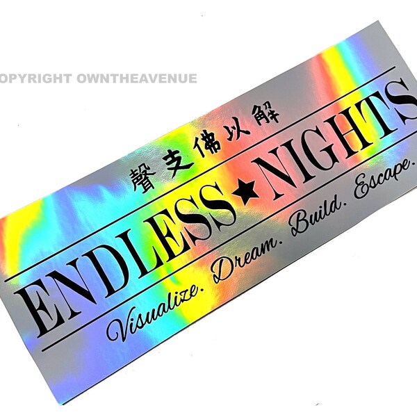 Endless Nights Decal - Etsy