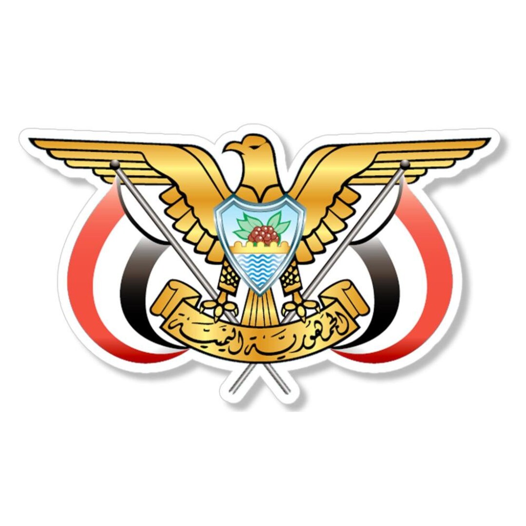 Yemeni Emblem Yemen Flag Coat of Arms Yem Ye COA Car Truck Vinyl ...