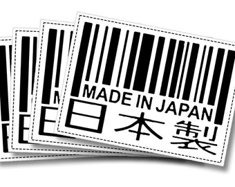 Shocker JDM Funny Sticker Decal - Etsy