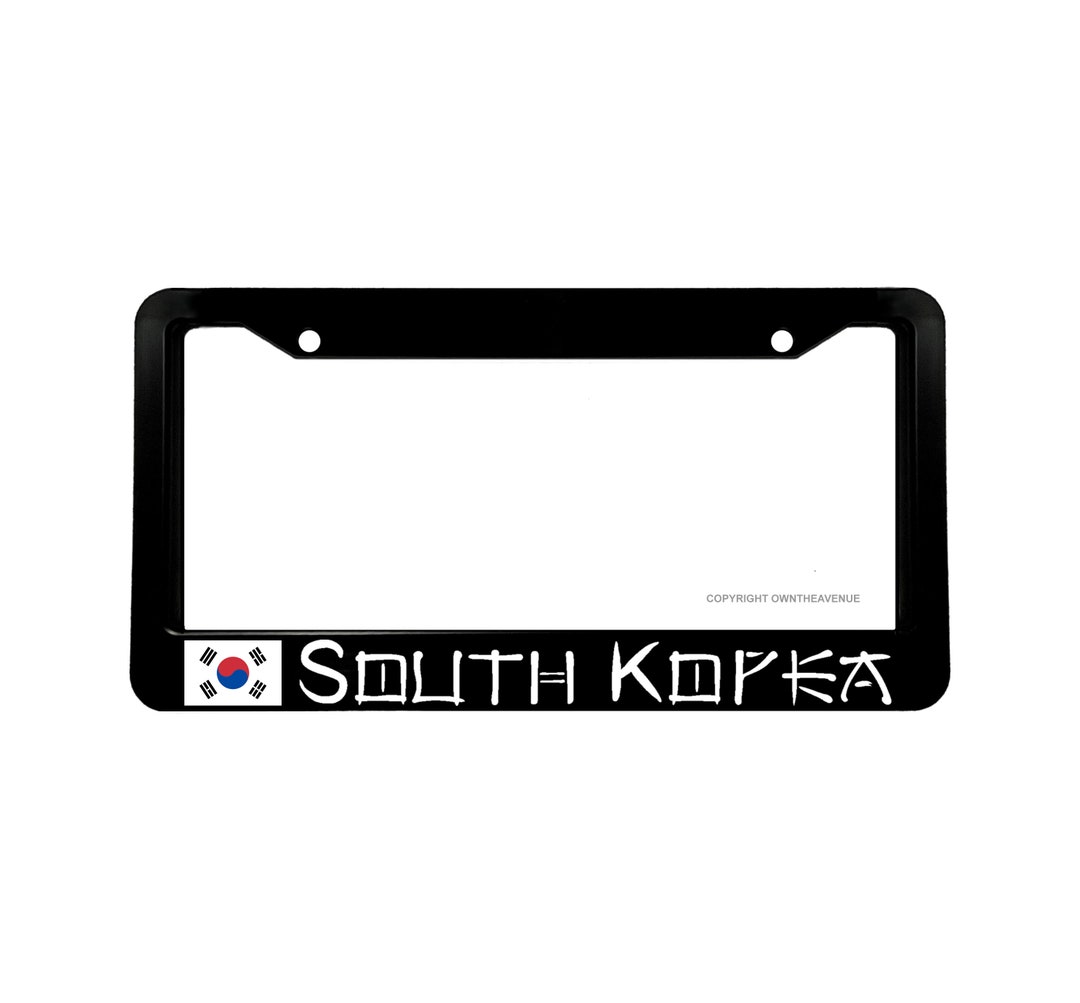 South Korea Flag Korean License Plate Frame - Etsy