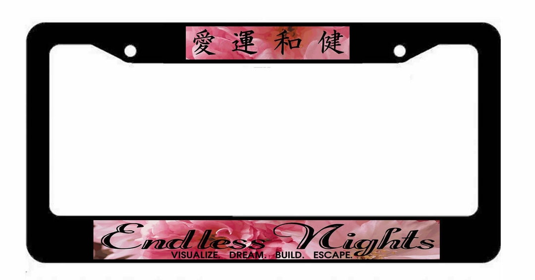 Endless Nights Japanese Kanji Cherry Blossom JDM Drift License Plate ...