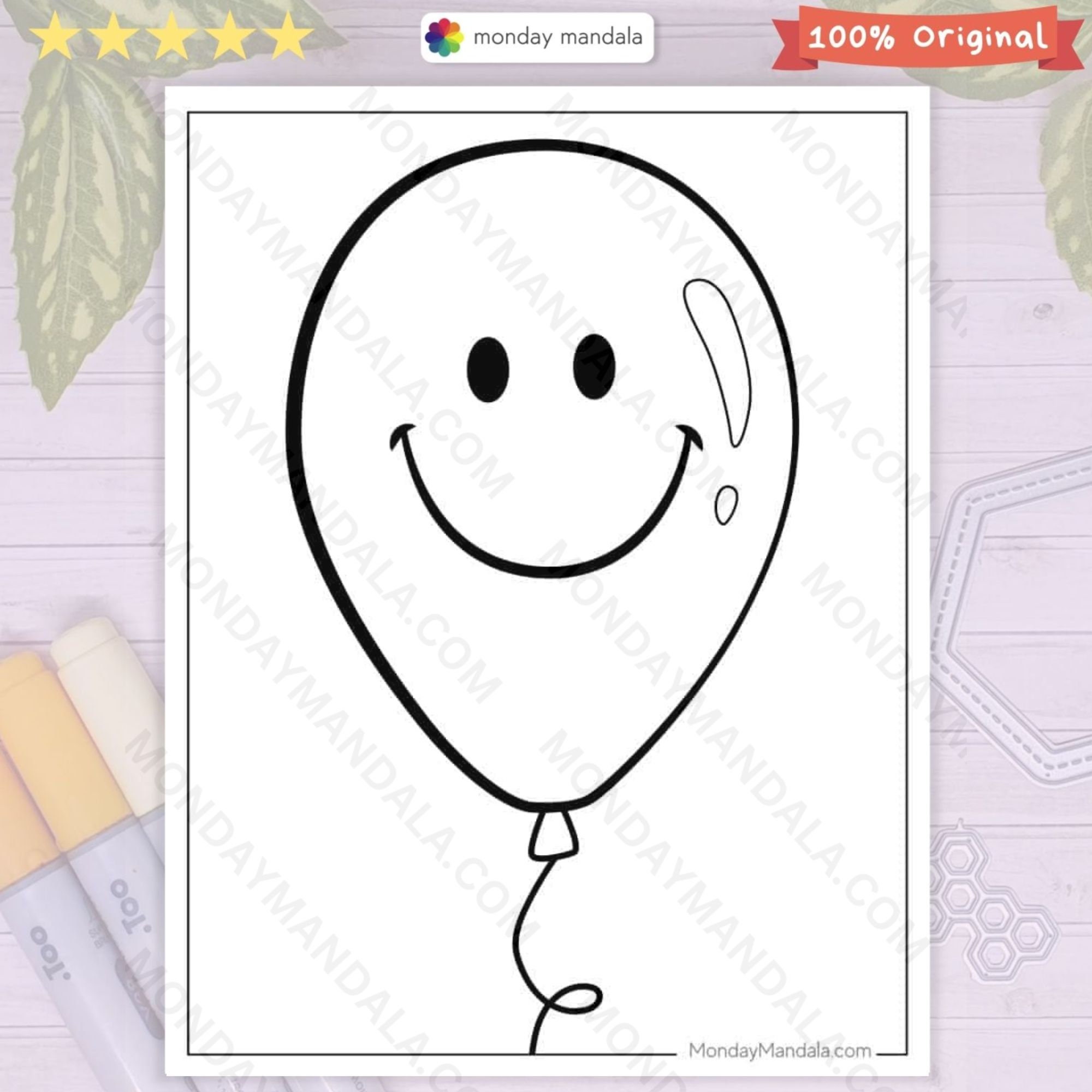 Balloon Coloring Book Kids Coloring Page Toy Coloring Bundle Birthday ...