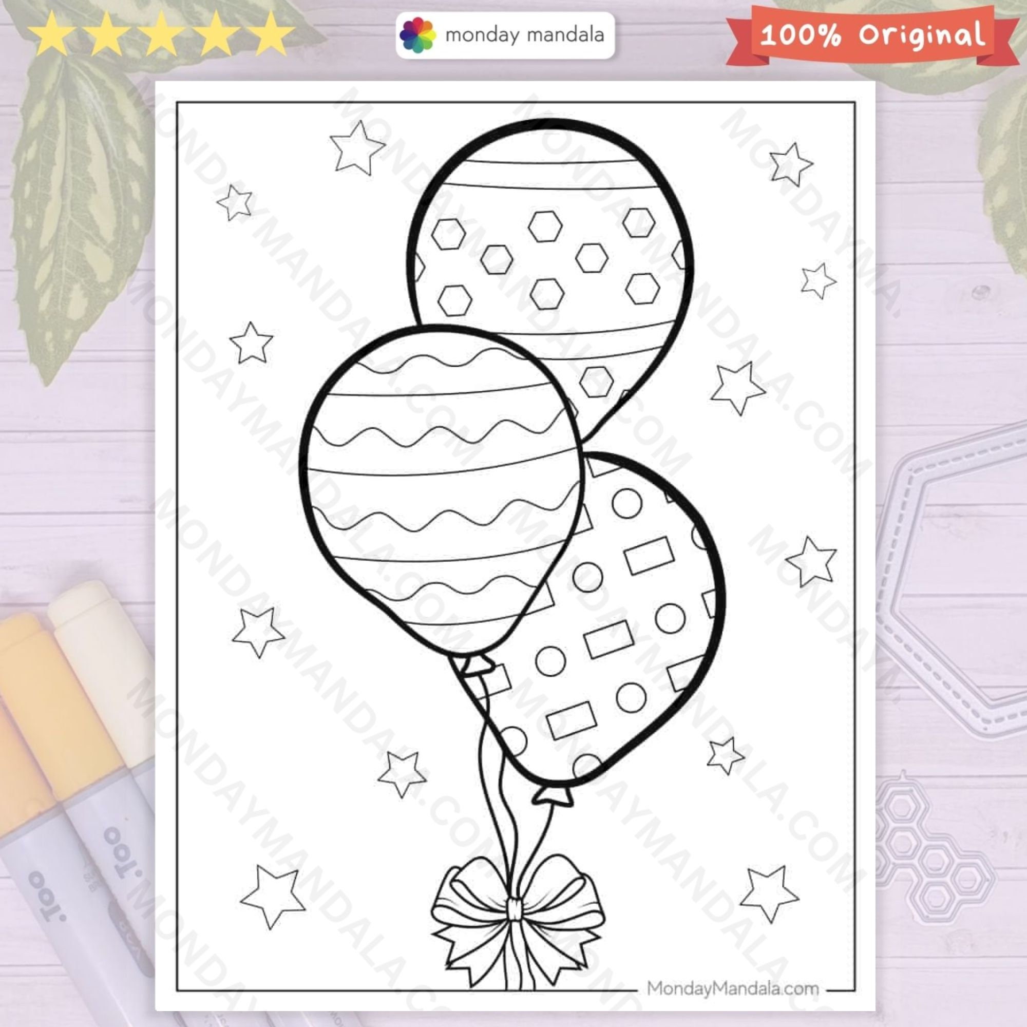 Balloon Coloring Book Kids Coloring Page Toy Coloring Bundle Birthday ...