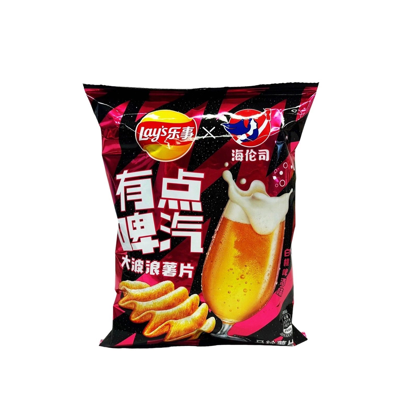 RARE Lays LIMITED EDITION Beer Potato Chips Exotic Asian Flavors Asian ...