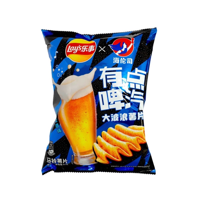 RARE Lays LIMITED EDITION Beer Potato Chips Exotic Asian Flavors Asian ...