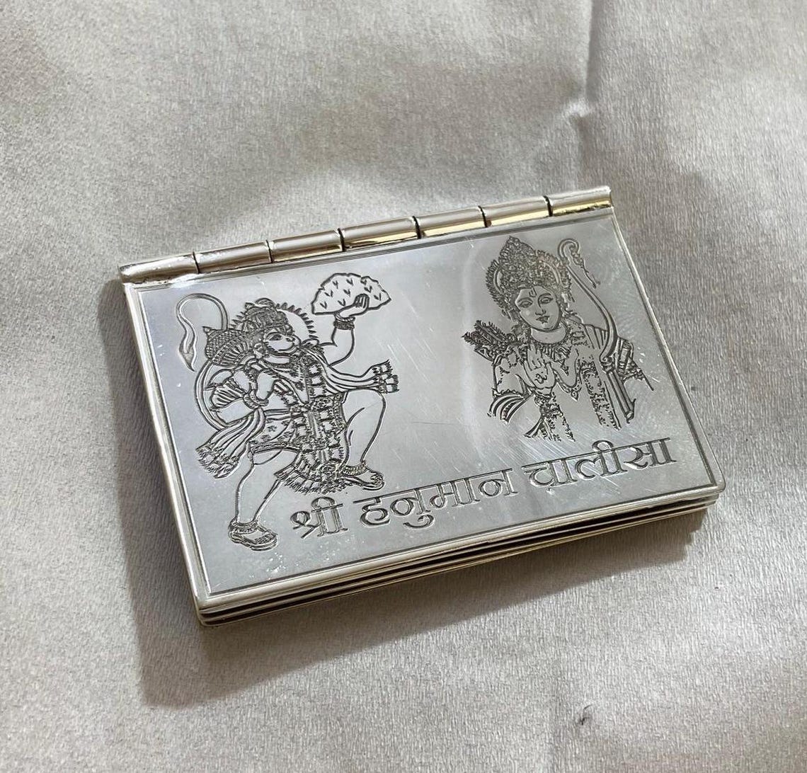Sterling Silver Hanuman Chalisa Book: Engraved Miniature Sacred ...