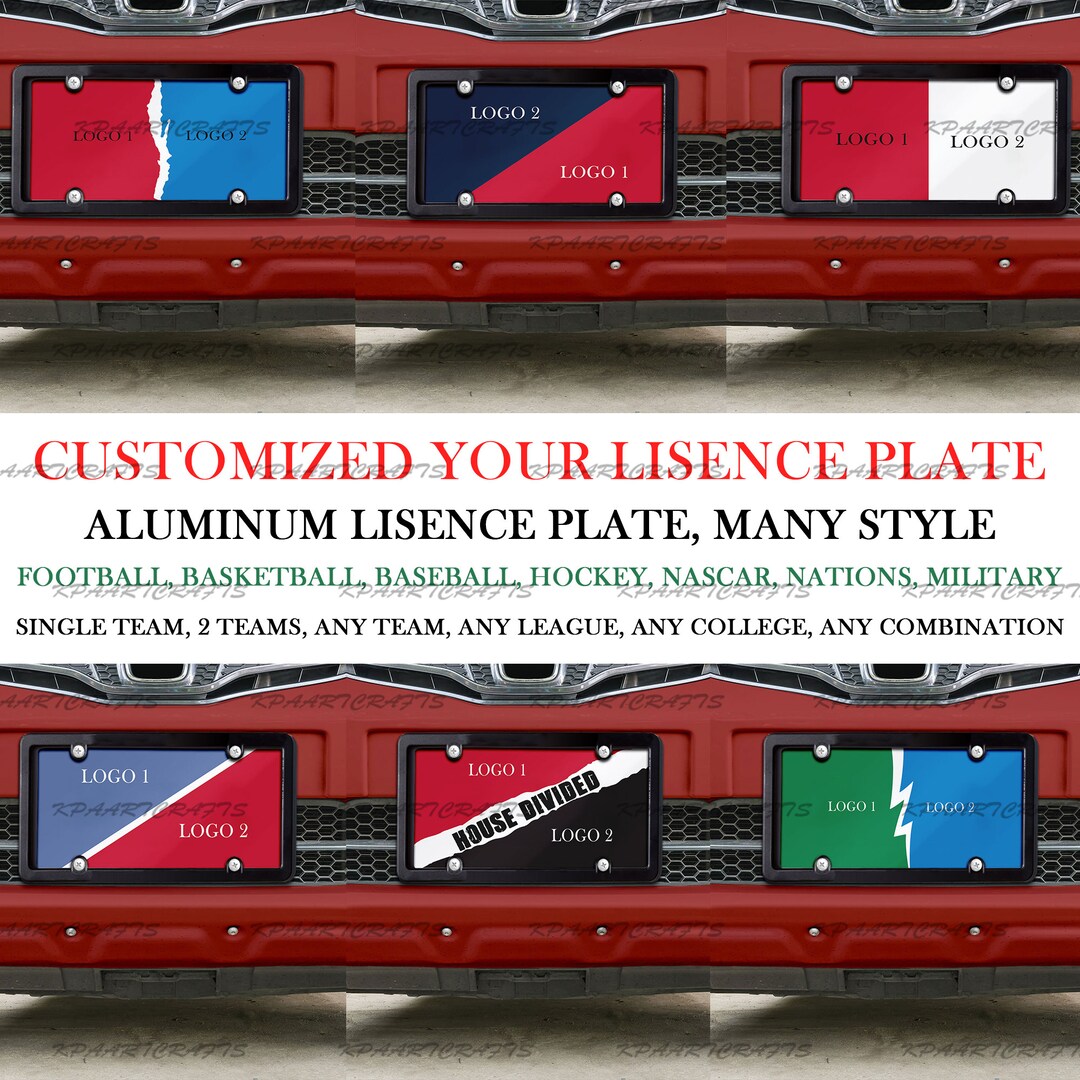 Personalized House Divided License Plate, Sport Teams Aluminum, Any 2 ...