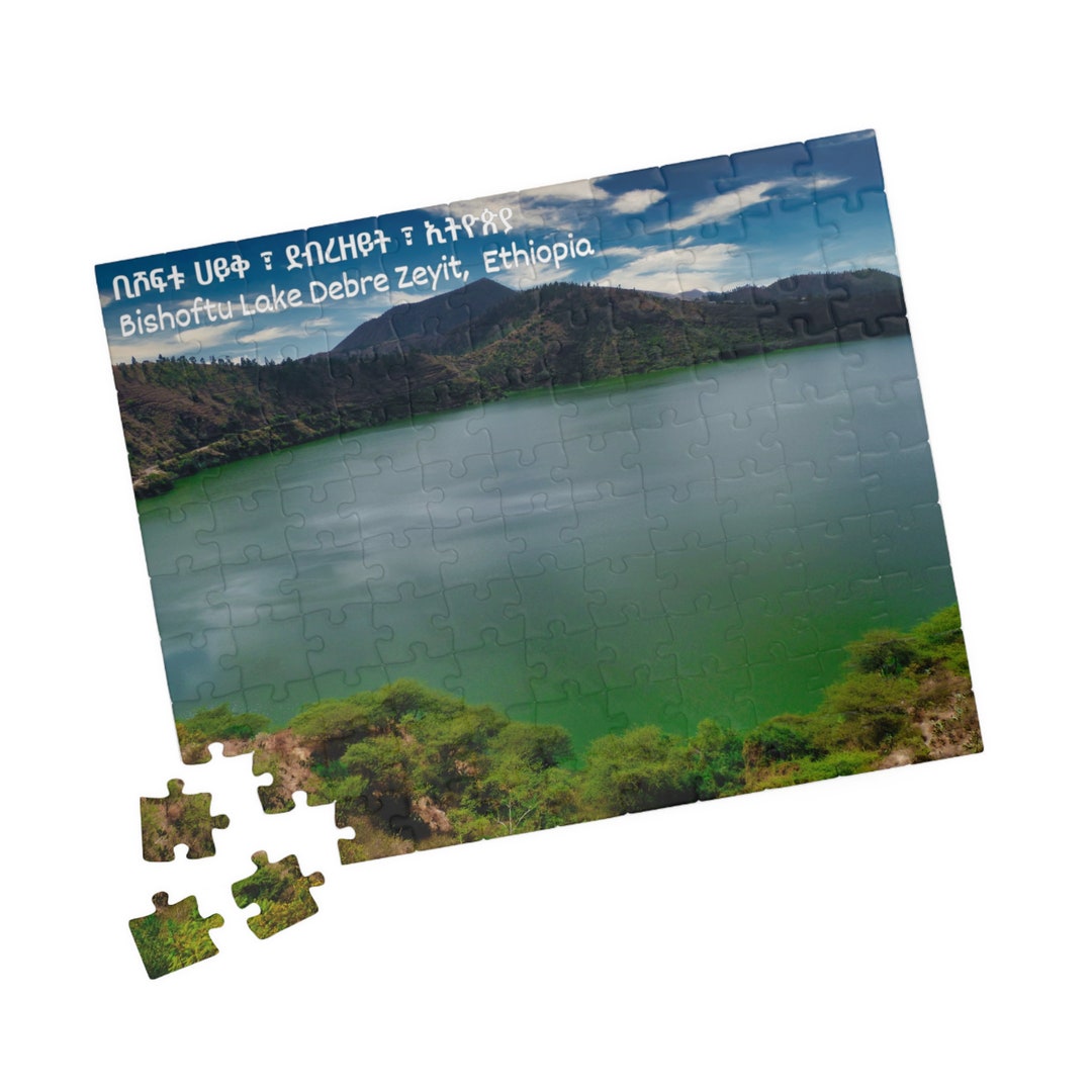 Bishoftu Lake Puzzle, Ethiopian Landscape Puzzle, Habesha Puzzle ...