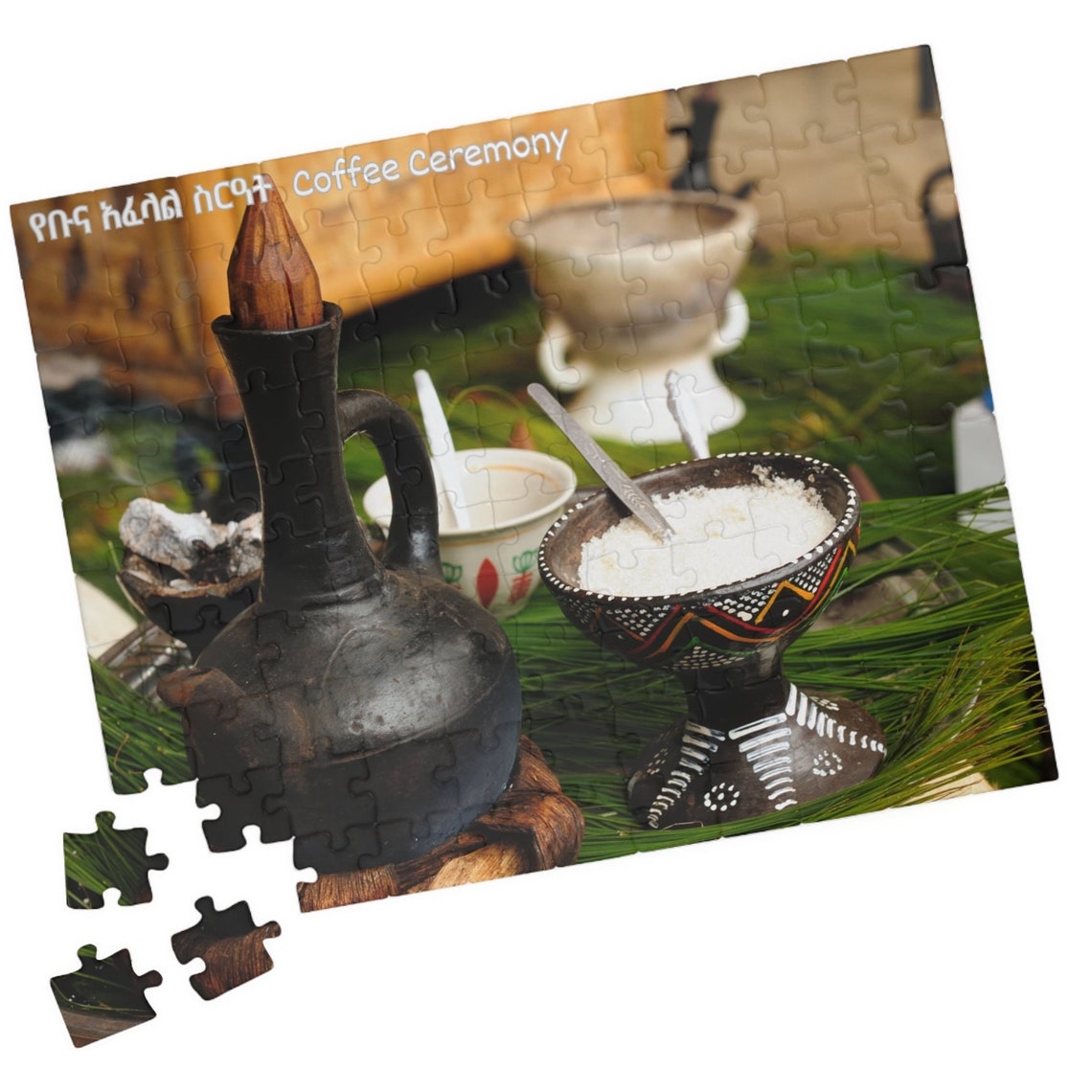 Ethiopian Coffee Ceremony Puzzle, Habesha Coffee Puzzle, Children Gift ...