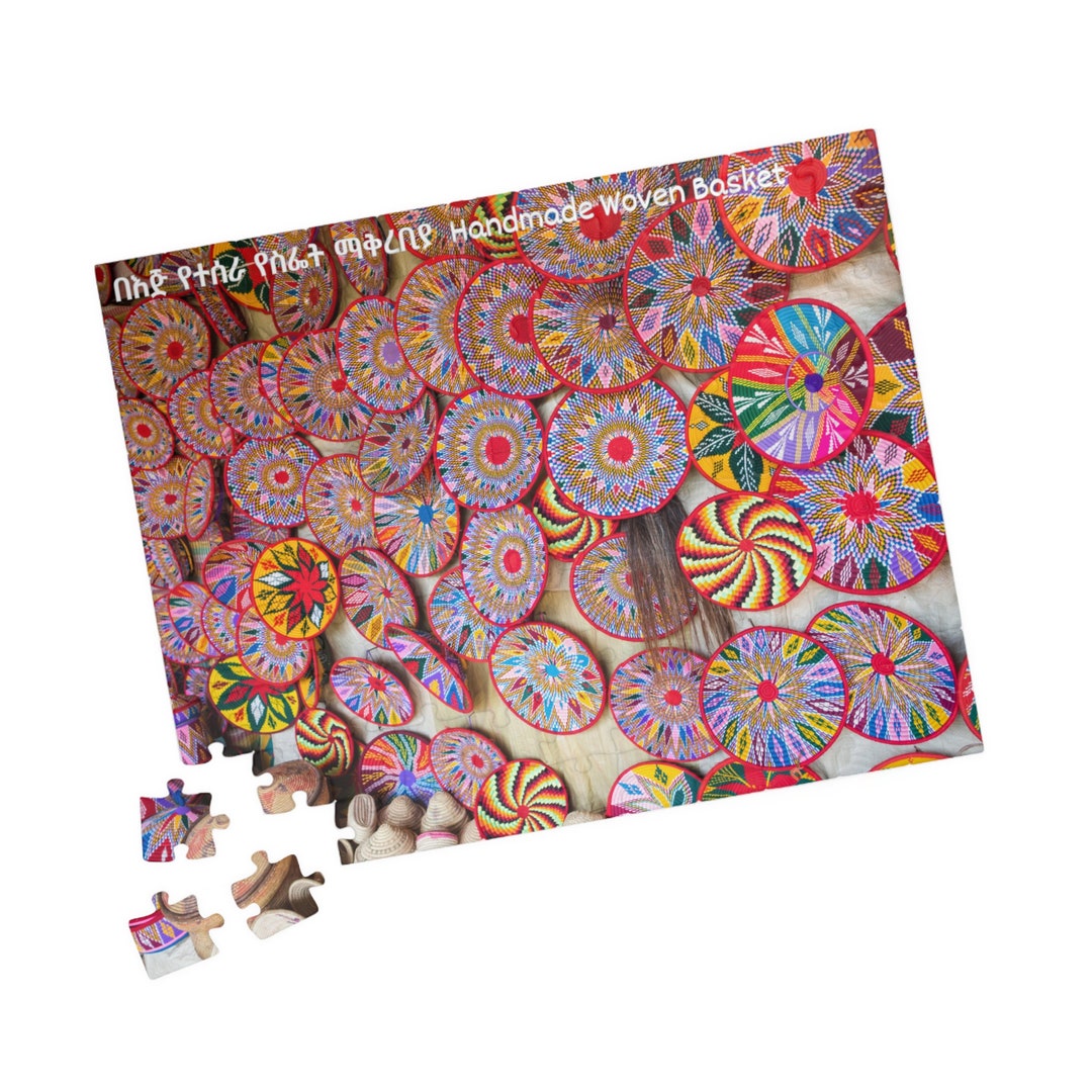 Ethiopian Basketry Puzzle,habesha Ethiopian Tradition Puzzle, Ethiopian ...