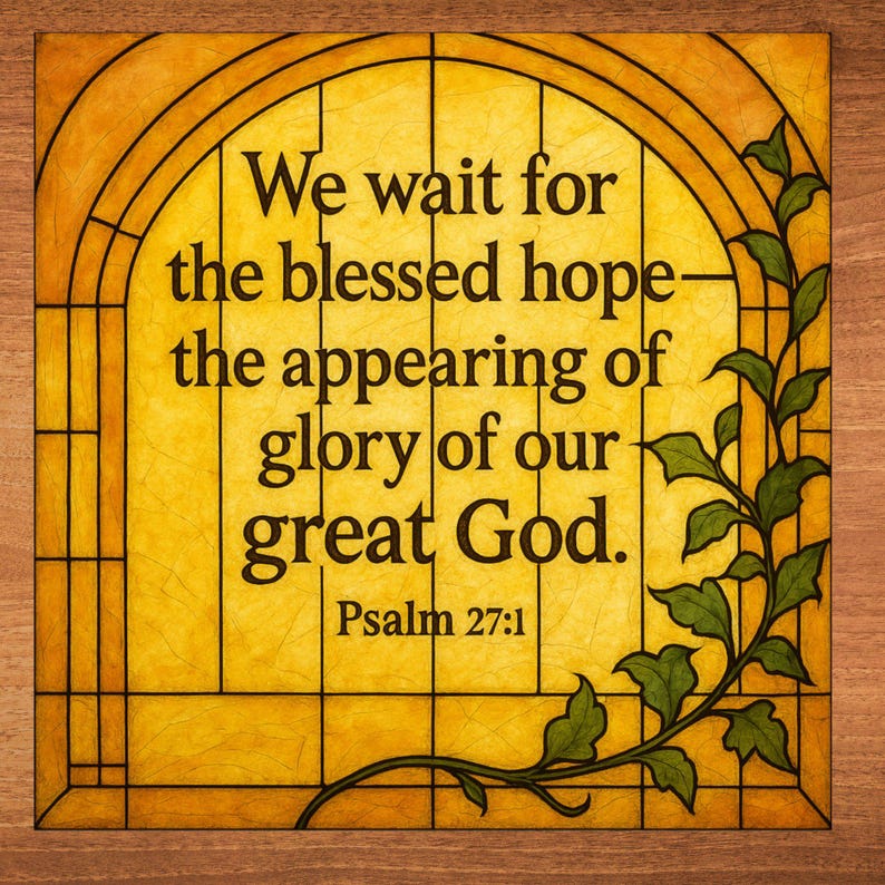 Psalm 27 1 Bible Verse Ceramic Art Tile Christian Decor Bookshelf Wall ...