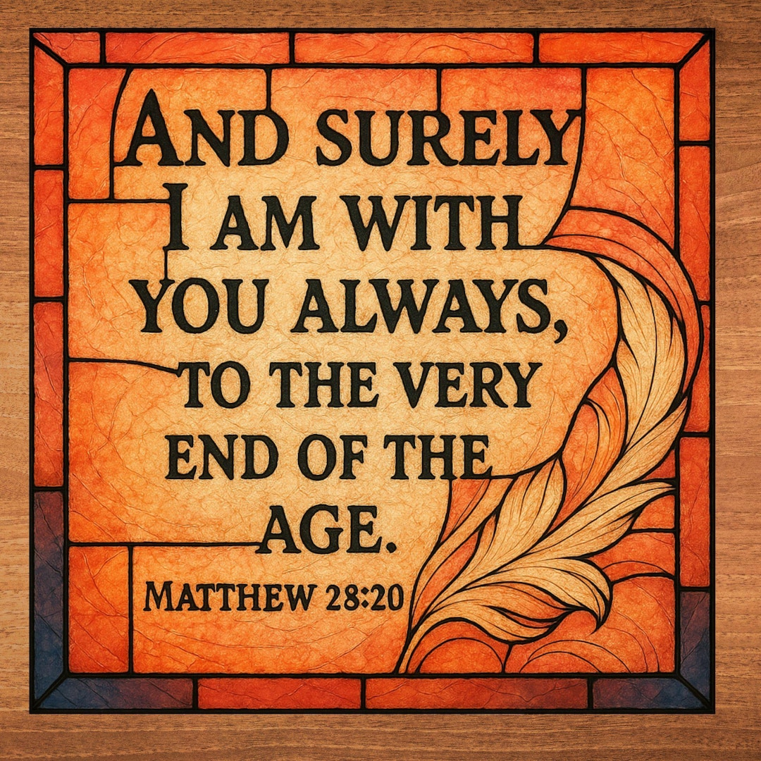 Matthew 28 20 Bible Verse Ceramic Art Tile Christian Decor Bookshelf ...