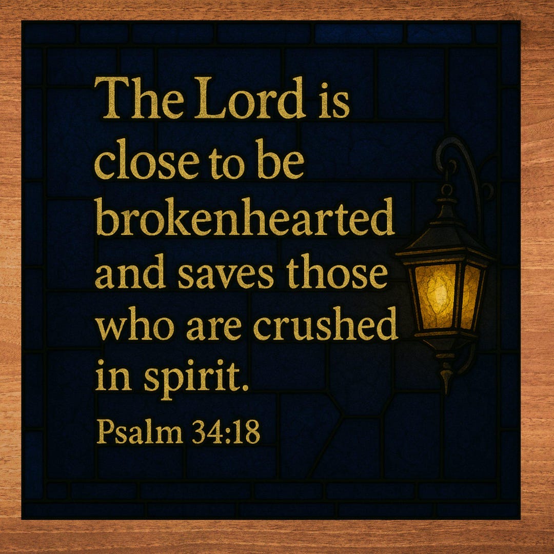 Psalm 34 18 Bible Verse Ceramic Art Tile Christian Decor Bookshelf Wall ...