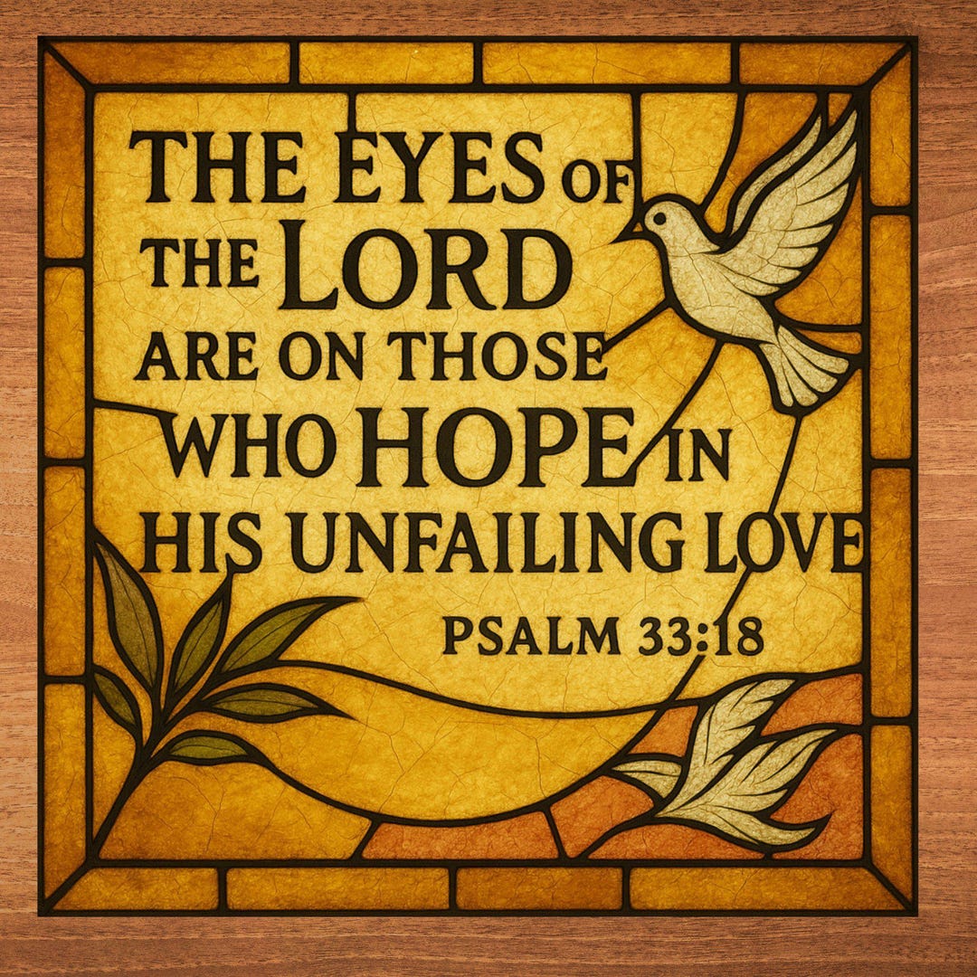 Psalm 33 18 Bible Verse Ceramic Art Tile Christian Decor Bookshelf Wall ...