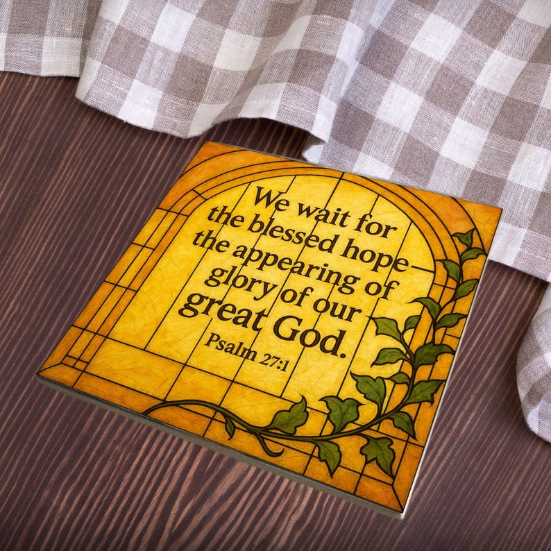Psalm 27 1 Bible Verse Ceramic Art Tile Christian Decor Bookshelf Wall ...