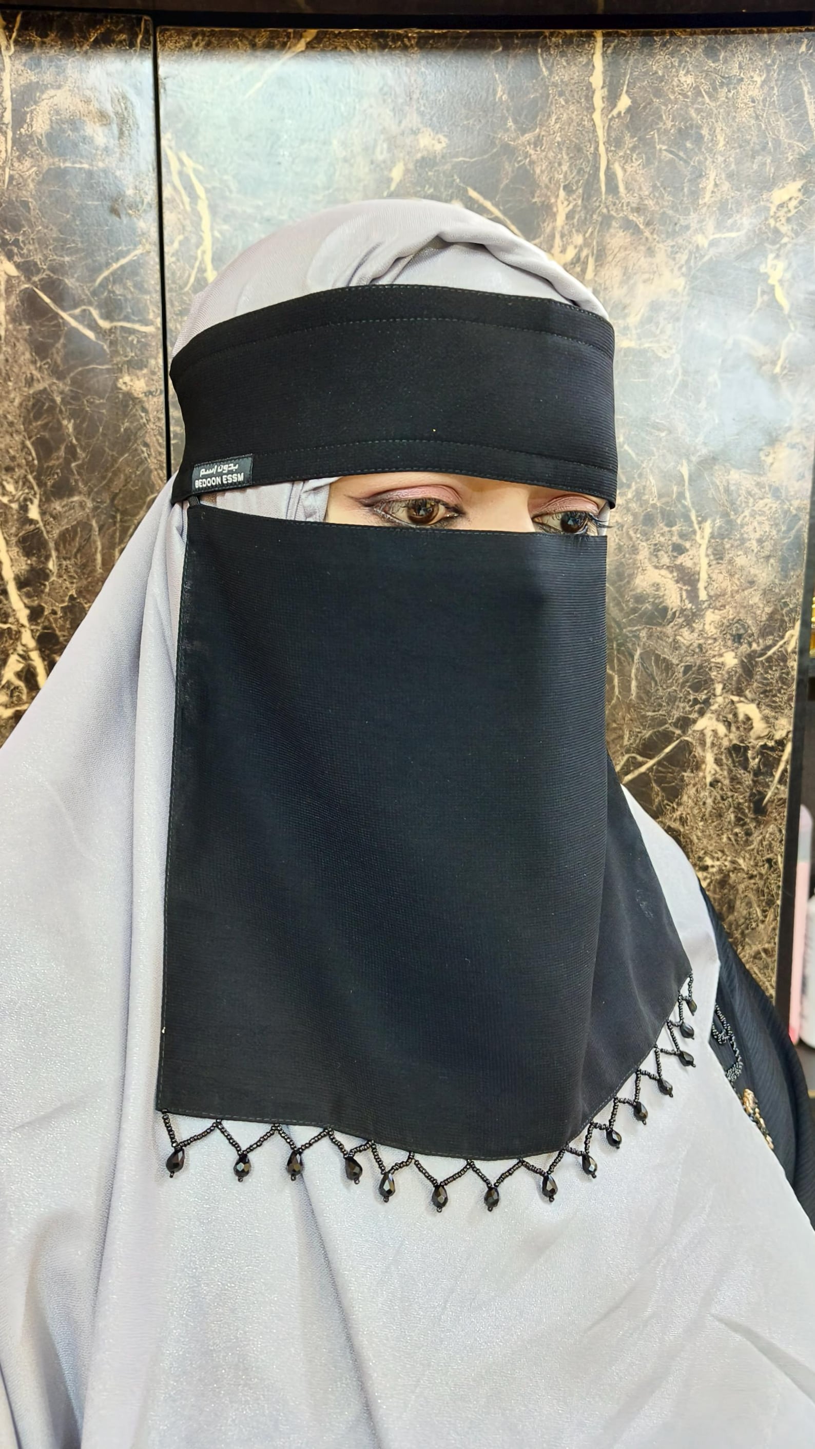 Niqab Saudi Niqab Face Niqab Face Mask Eyes Niqab String Niqab Muslim ...