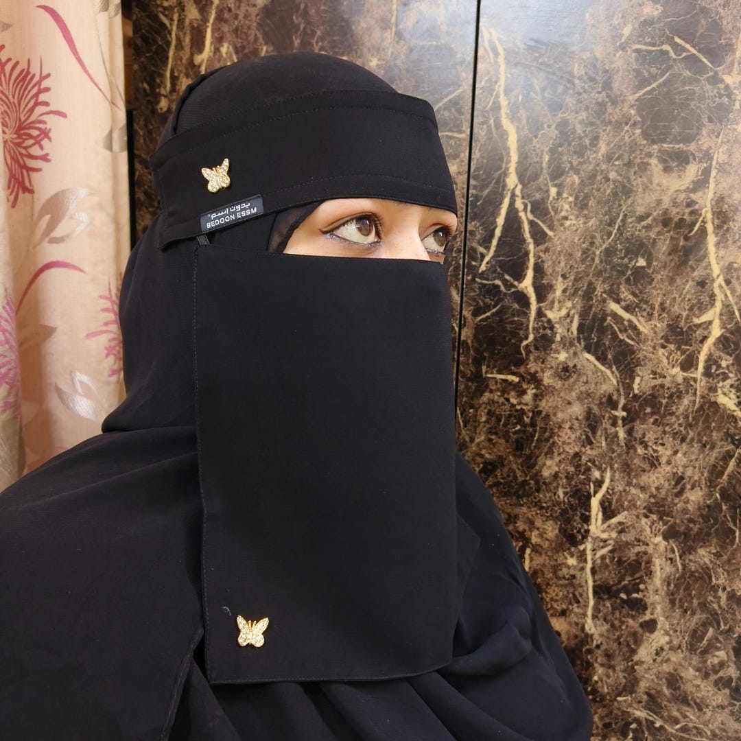 Niqab Butterfly Niqab, Arabian Naqab, String Naqab, Face Mask, Face ...