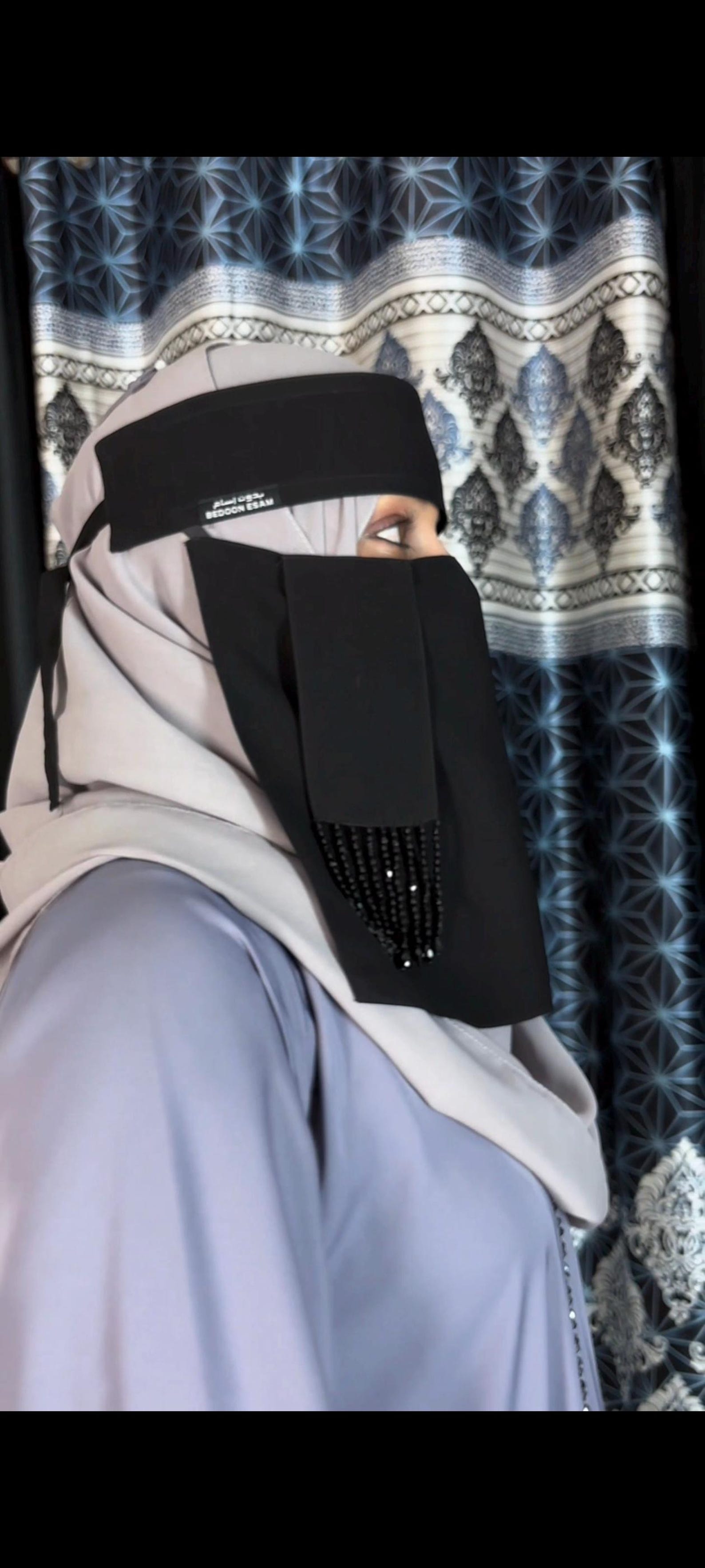 Niqab, Black Niqab, Black Pearls Niqab, Saudi Niqab,face Mask, Face ...