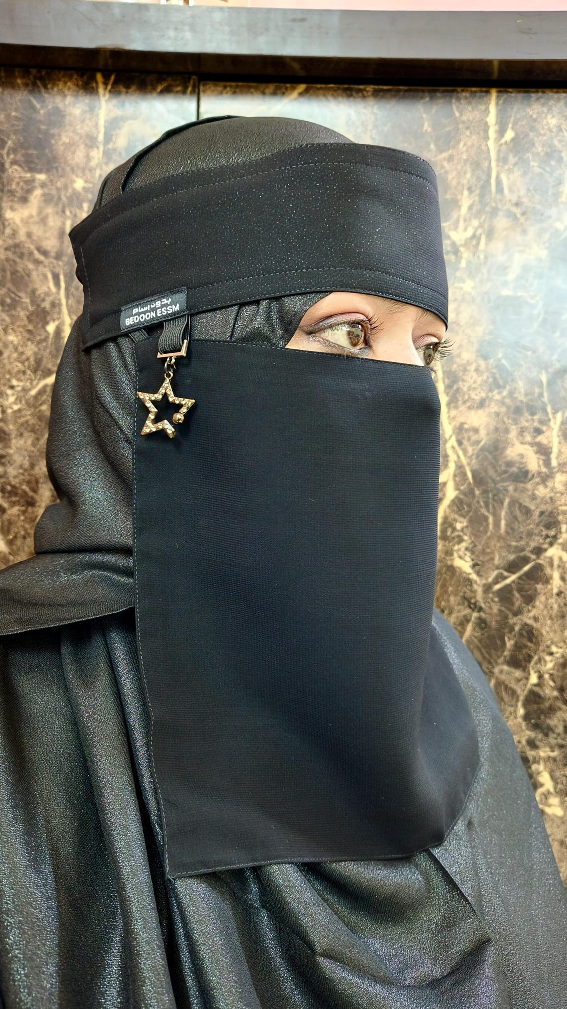 Niqab, Black Niqab, Arabian Niqab, Saudi Niqab, Face Niqab, String ...