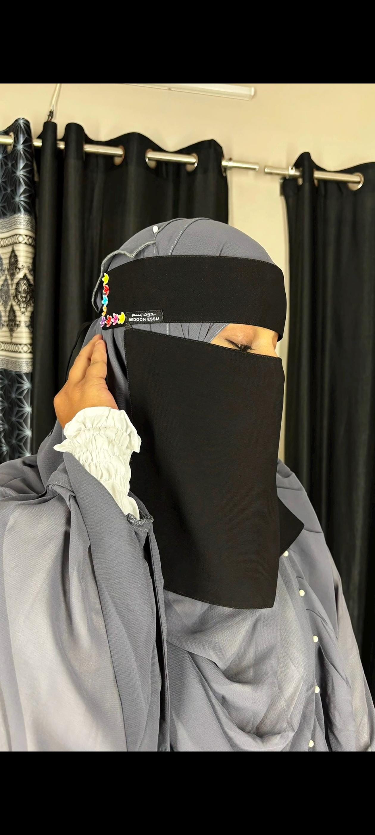 Niqab, Arabian Niqab,face Mask,face Hijab, Beads Niqab,new Dizine Niqab ...