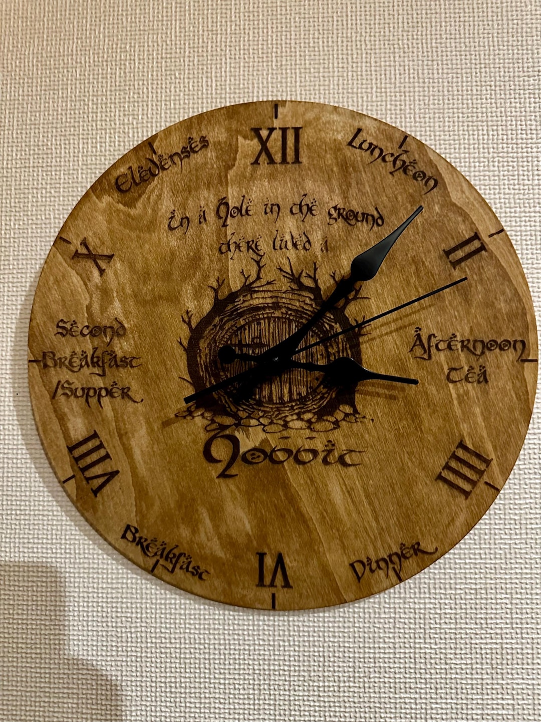 LOTR Hobbit Meal Times Clock - Etsy