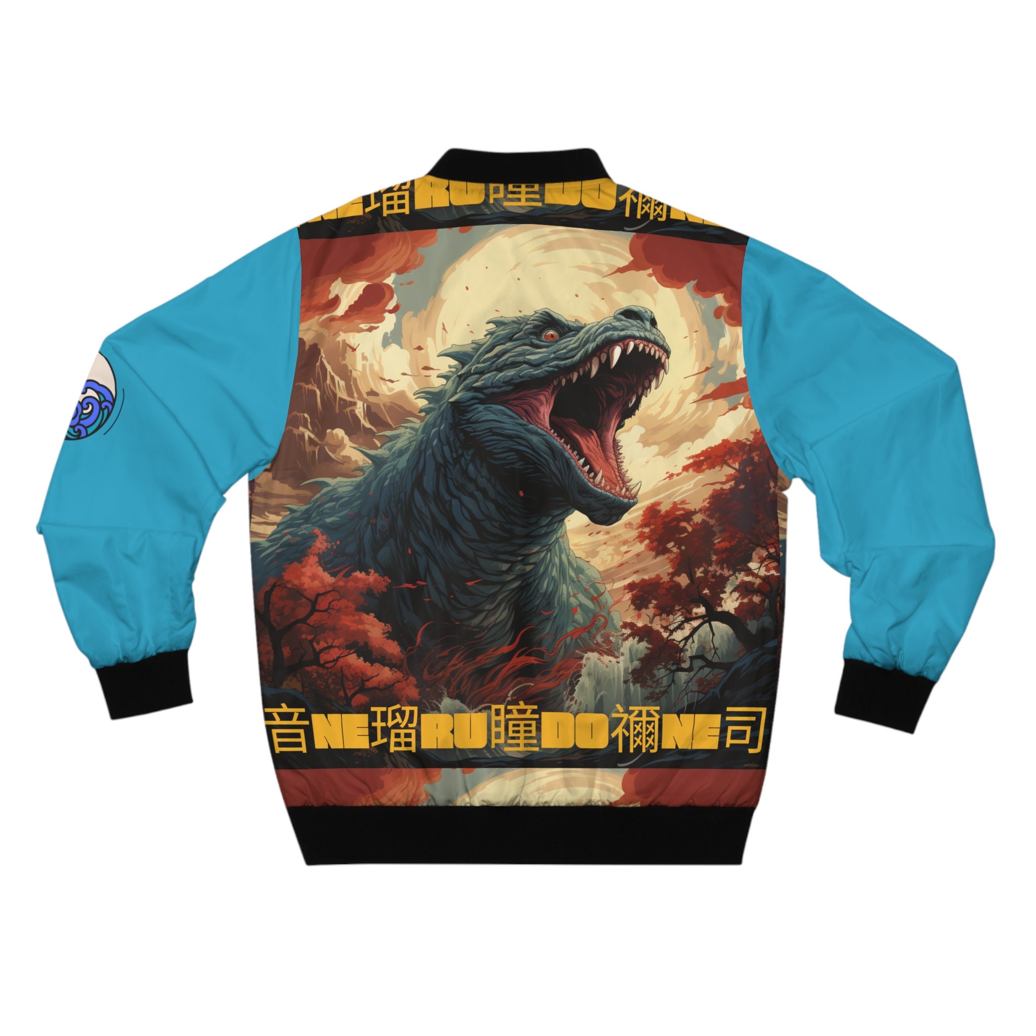 Gojira Jacket Mens Bomber Jacket Zilla Apparel Kaiju Jacket Mens ...