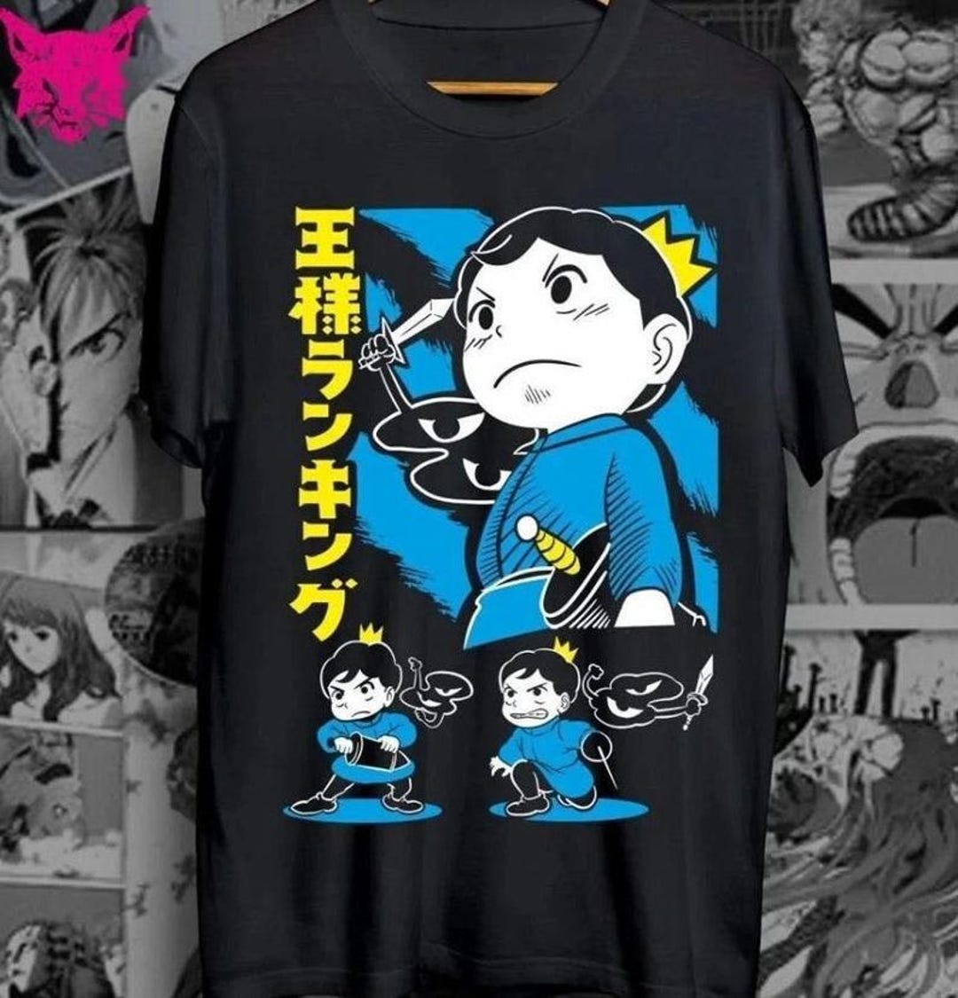 Unisex Bojji ,ousama Ranking Shirt ,ranking of Kings Shirt - Etsy