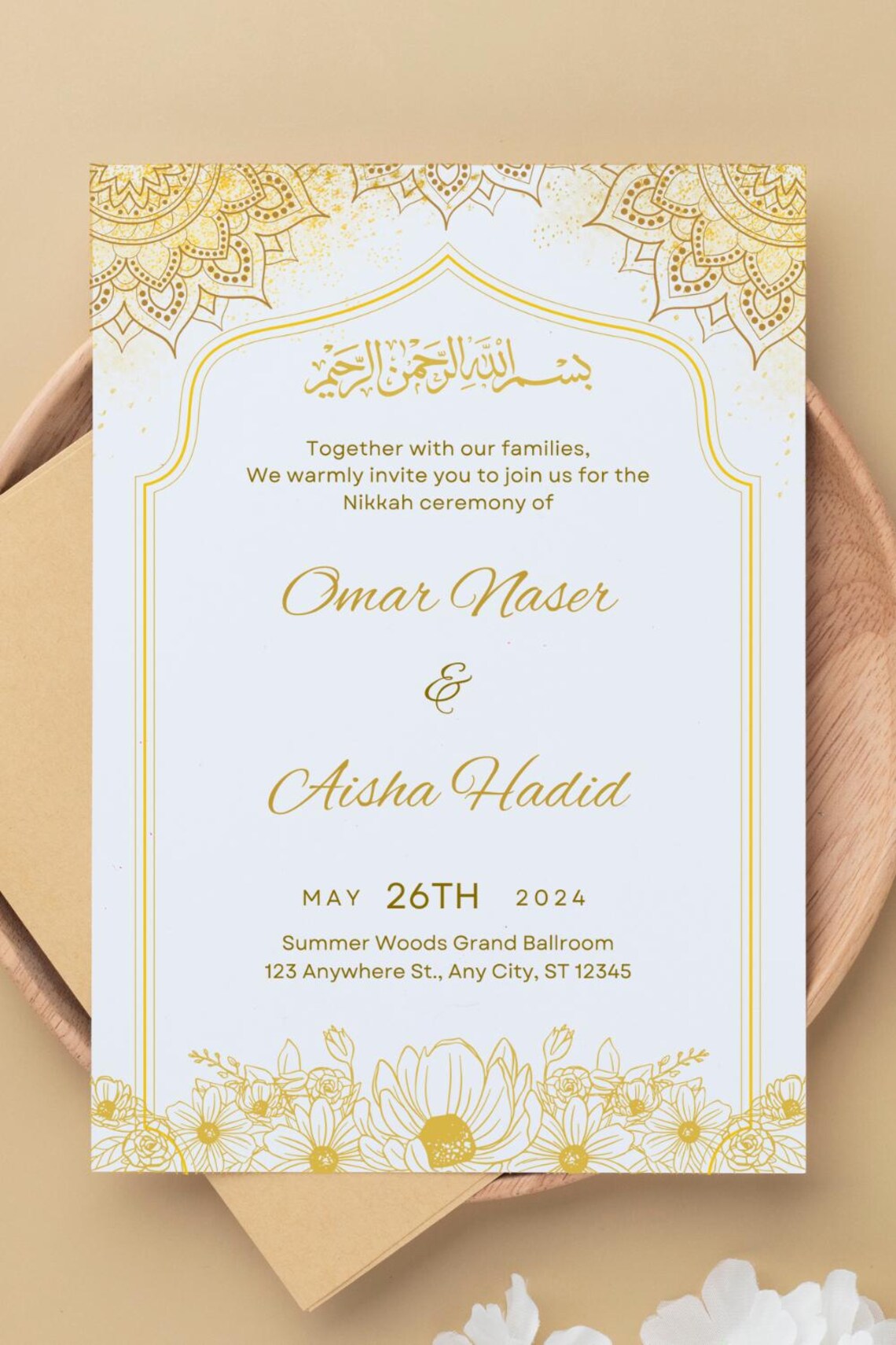 Nikkah Invitation Card Muslim Wedding Invite White and Gold Islamic ...