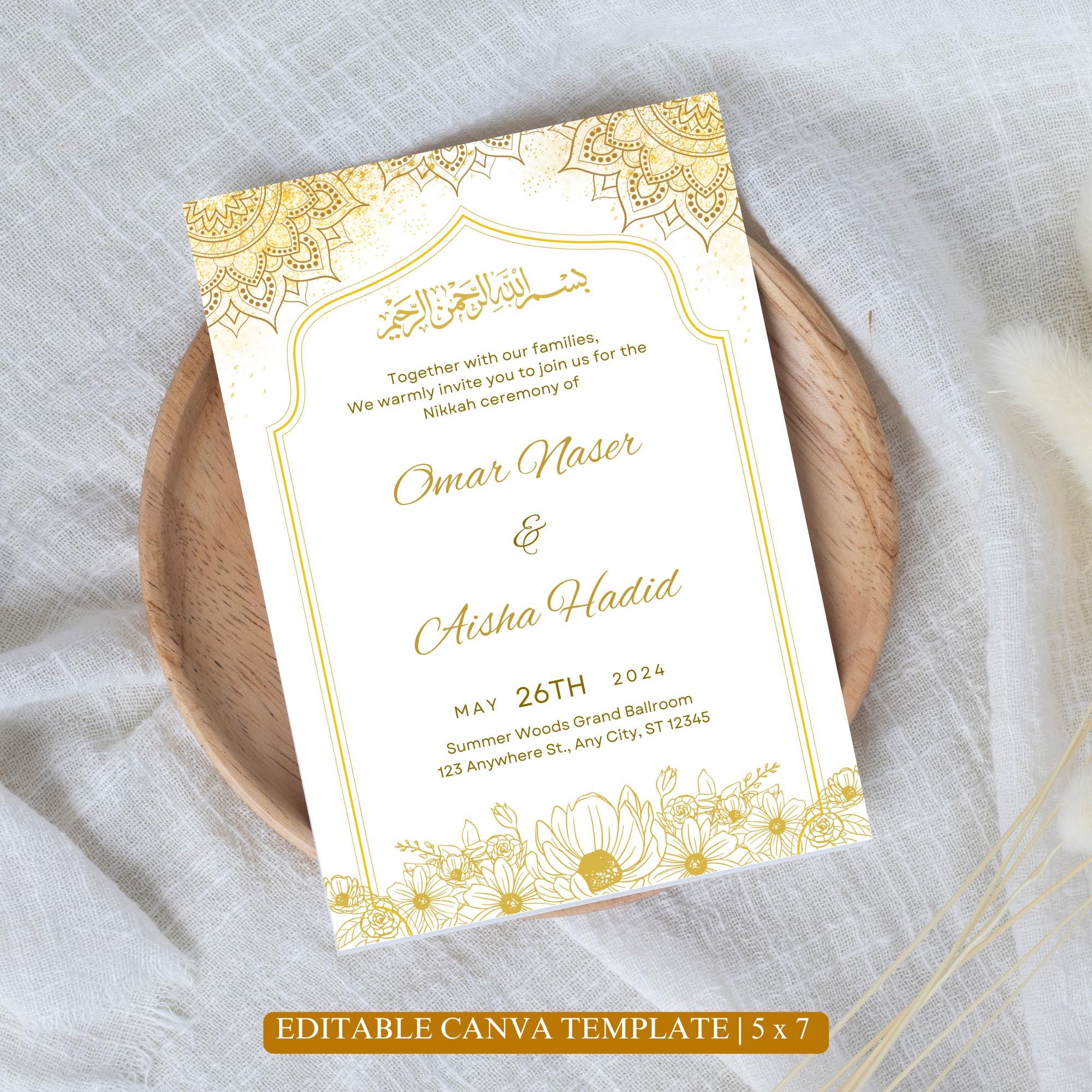 Nikkah Invitation Card Muslim Wedding Invite White and Gold Islamic ...