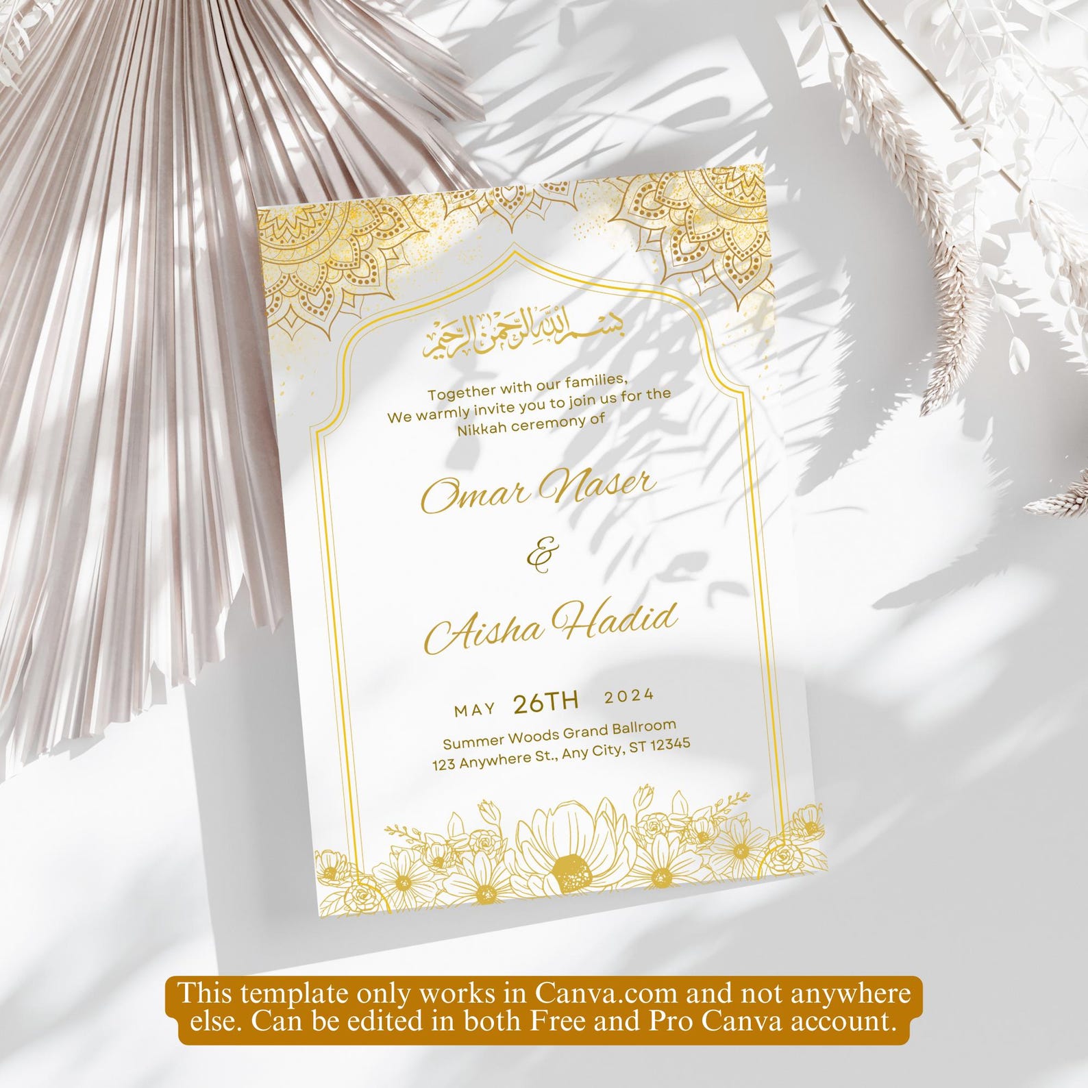 Nikkah Invitation Card Muslim Wedding Invite White and Gold Islamic ...