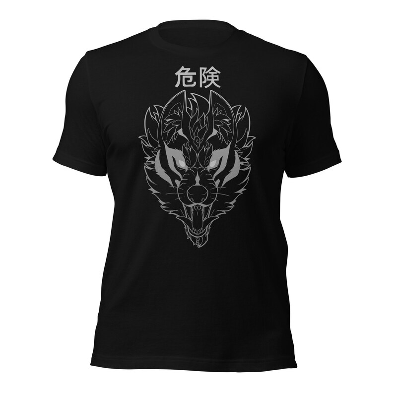 Dark Silhouette Okuri Inu Okami Wolf Japanese Streetwear Japan Kanji ...