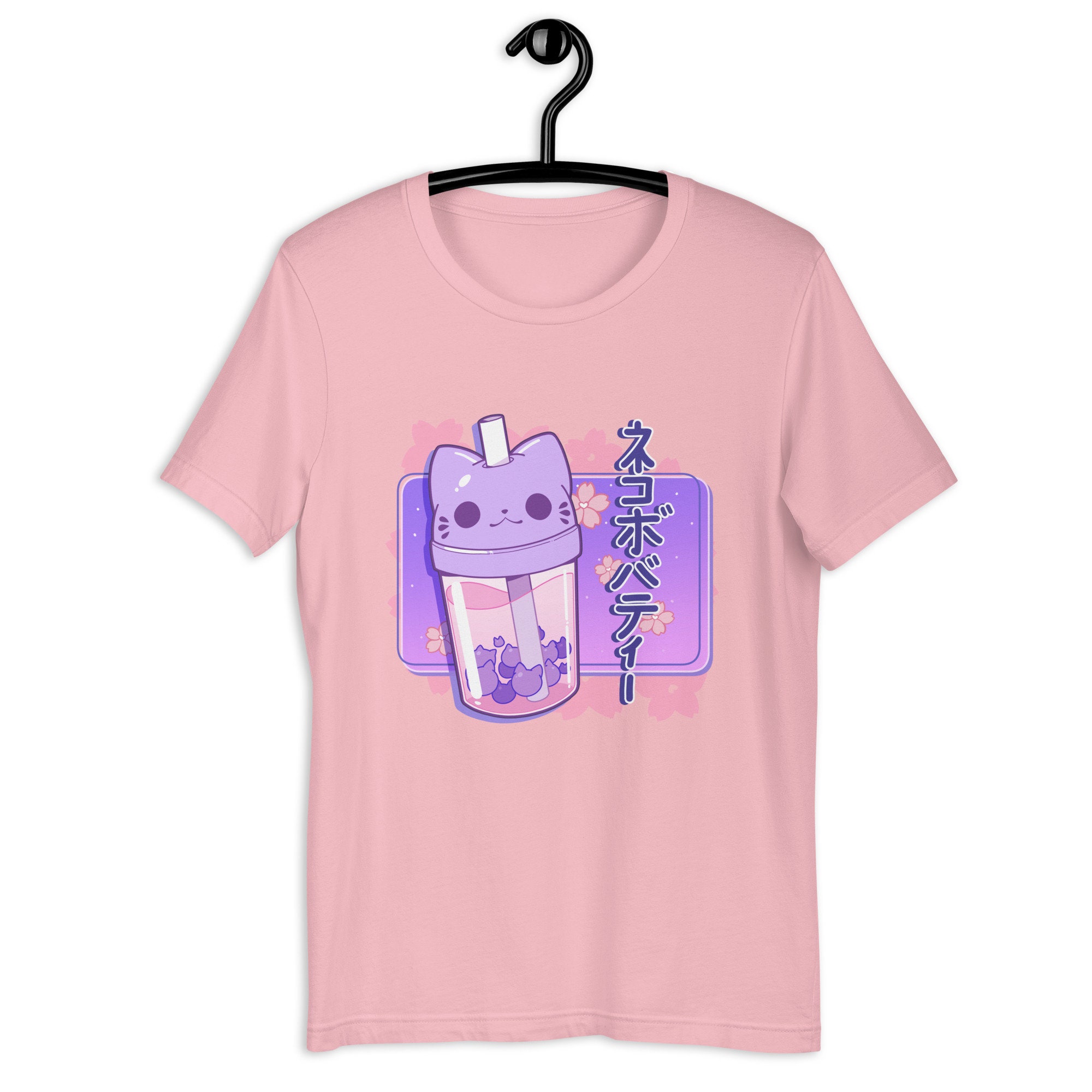 Boba Cat Neko Milk Tea Japan Cute Kawaii Aesthetic Relaxing Pastel Cute ...