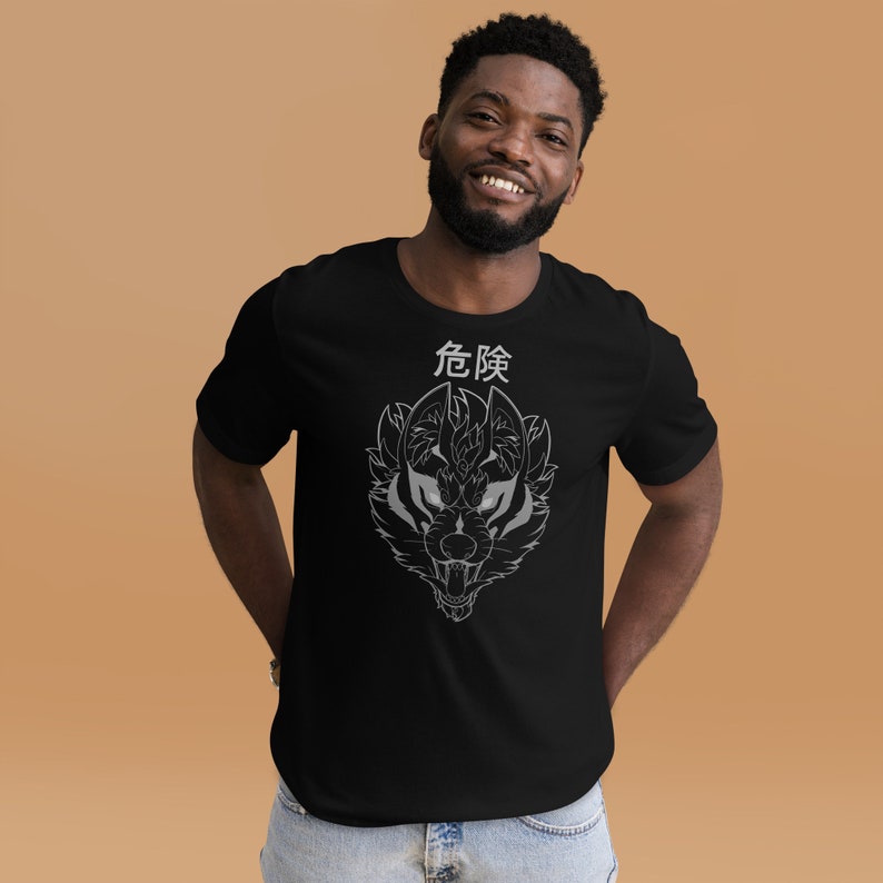 Dark Silhouette Okuri Inu Okami Wolf Japanese Streetwear Japan Kanji ...