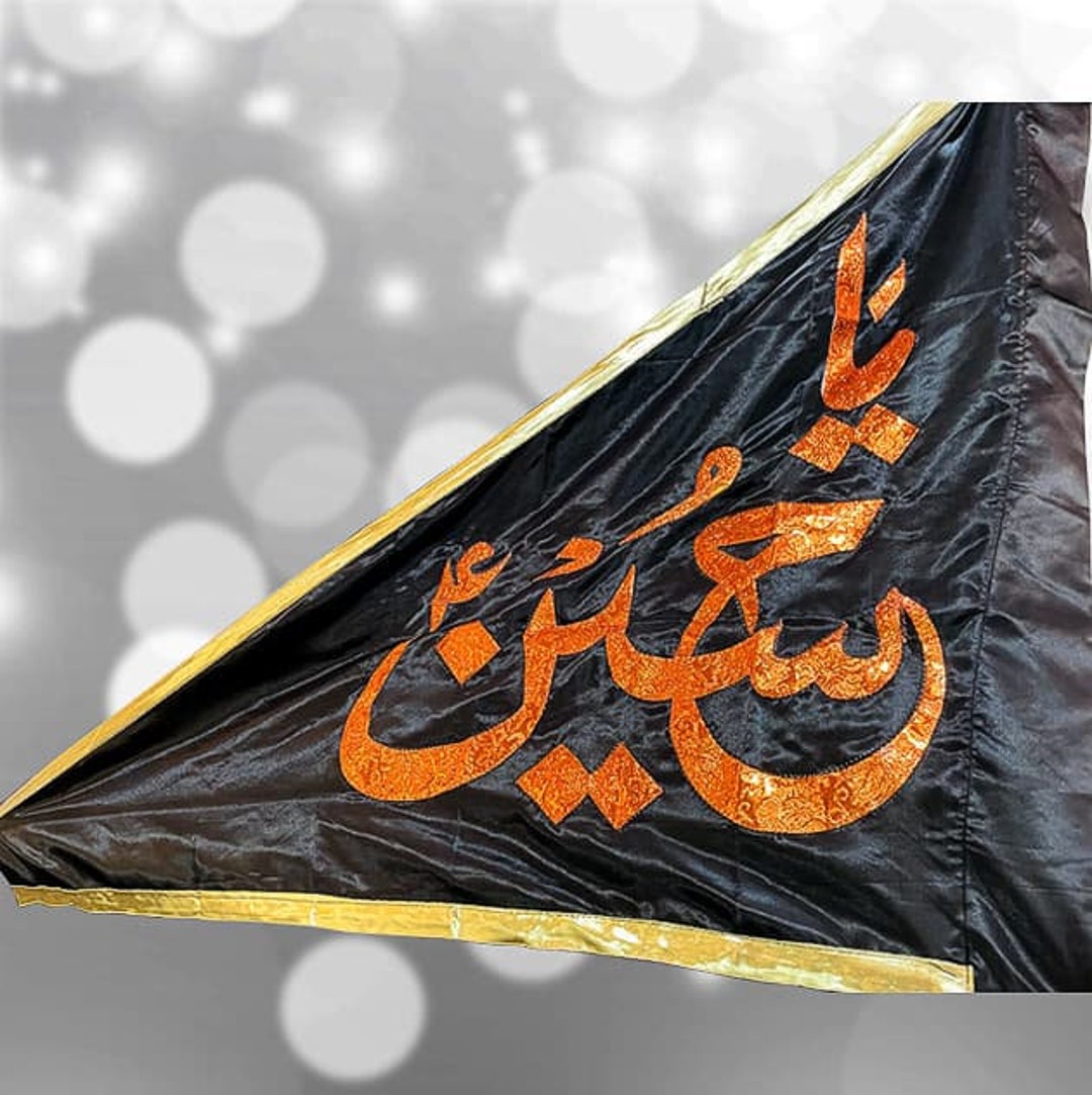 Ya Hussain a.s Alam Black Triangular Flag - Etsy
